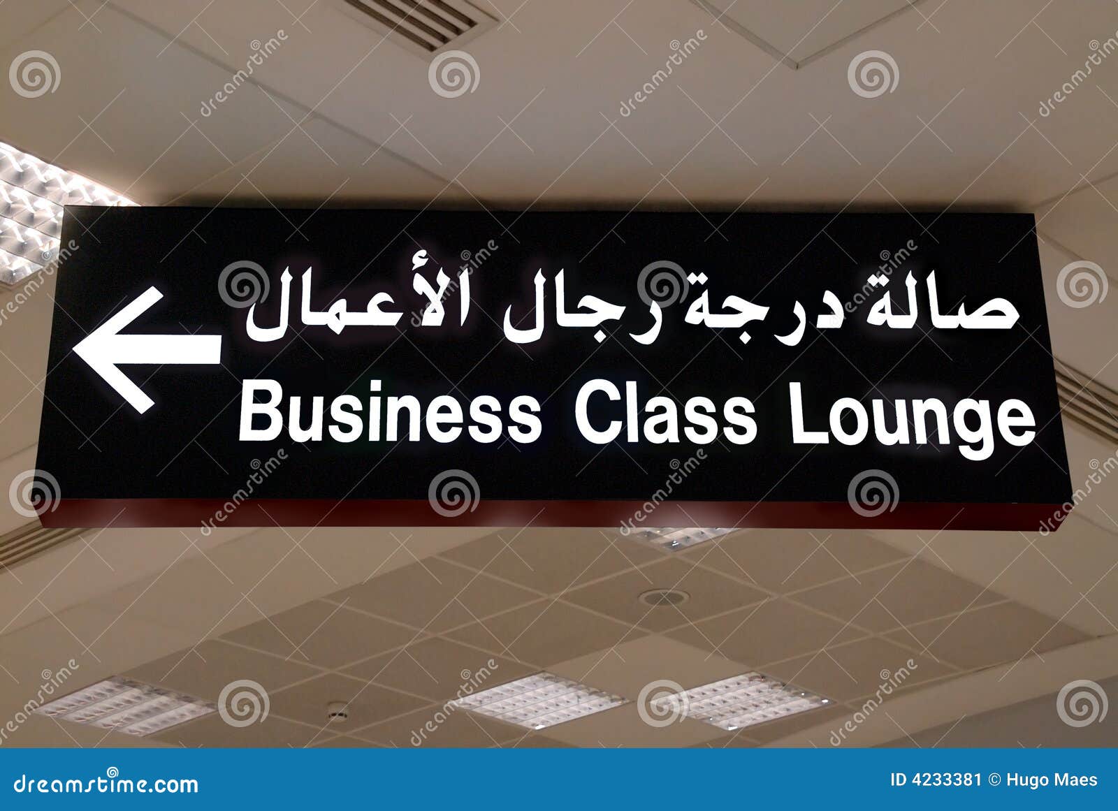 Arabic-English Airport Sign Stock Image - Image of islamic, lounge: 4233381