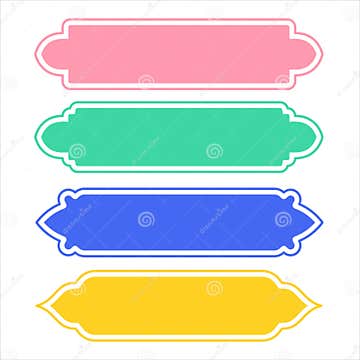 Arabic Flat Text Box Vector Graphic Element. Stock Vector ...