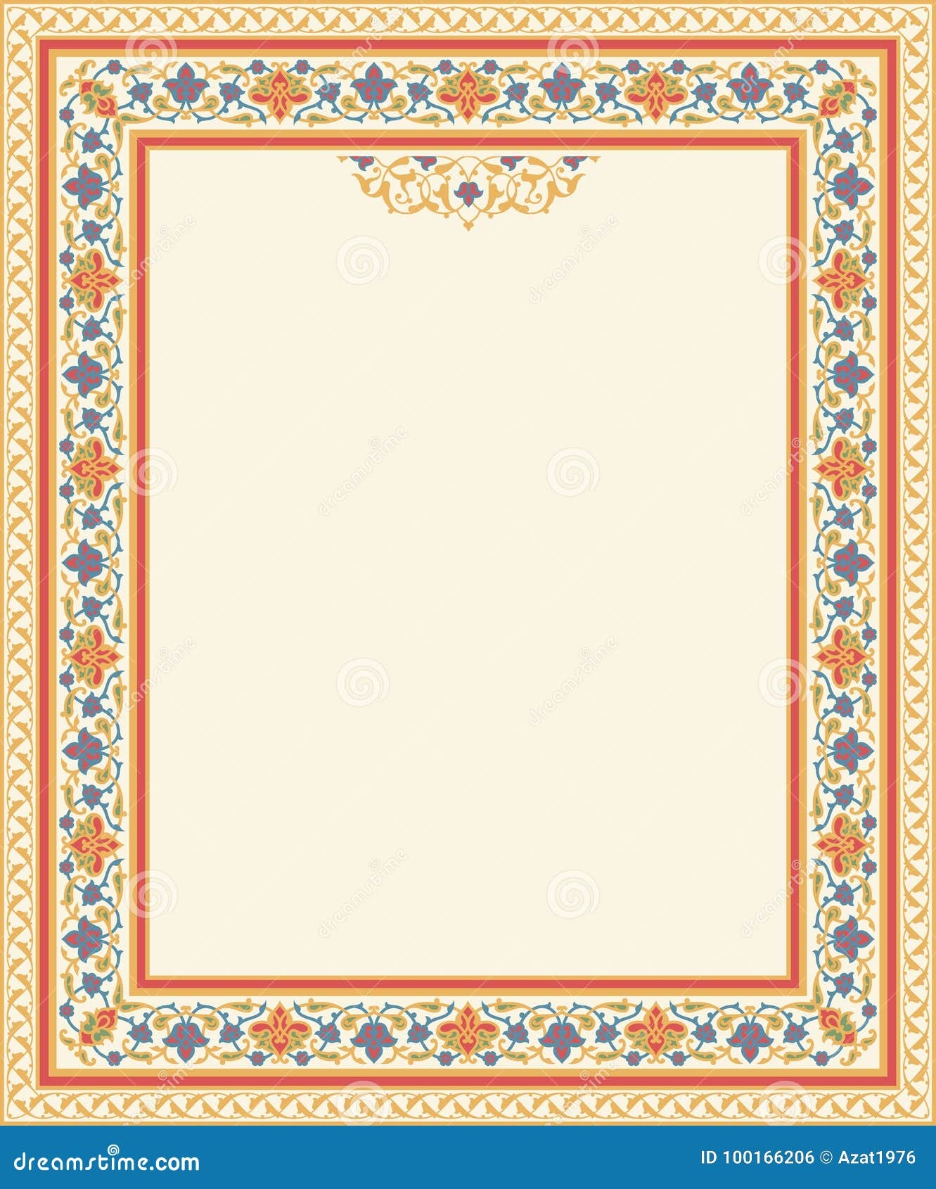 Islamic Frames And Borders Thin