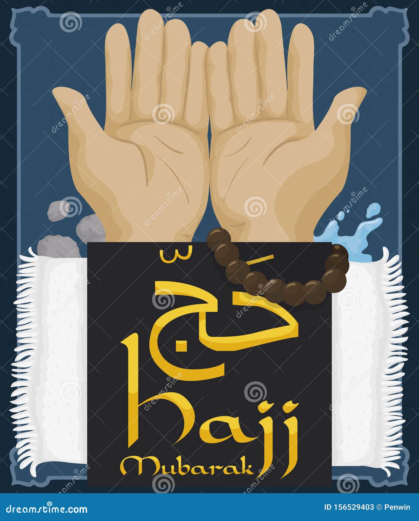 Zamzam Cartoons, Illustrations & Vector Stock Images - 154 Pictures to ...