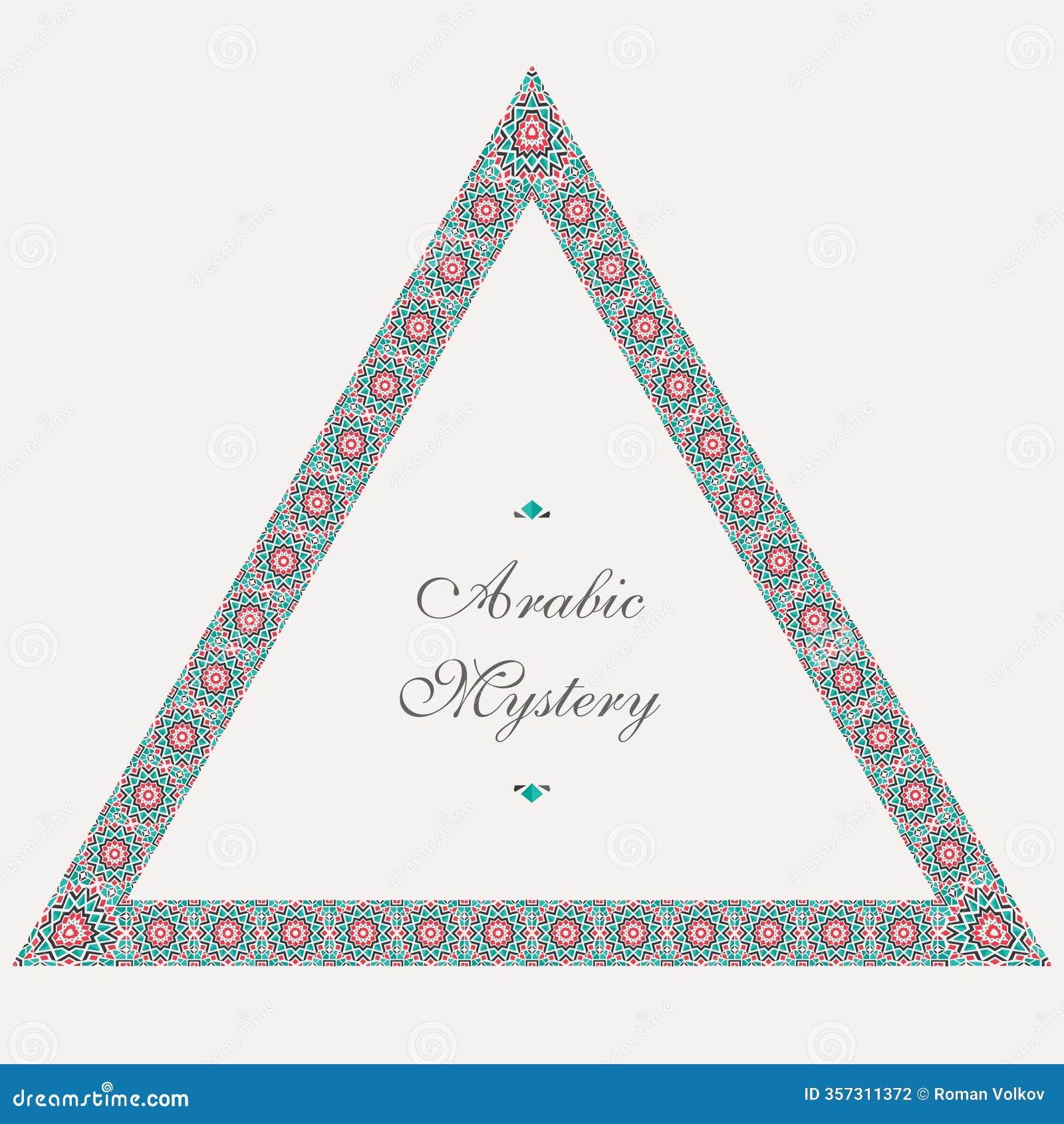 Arabic Geometric Mosaic Vector Decorative Frame Stock Illustration ...