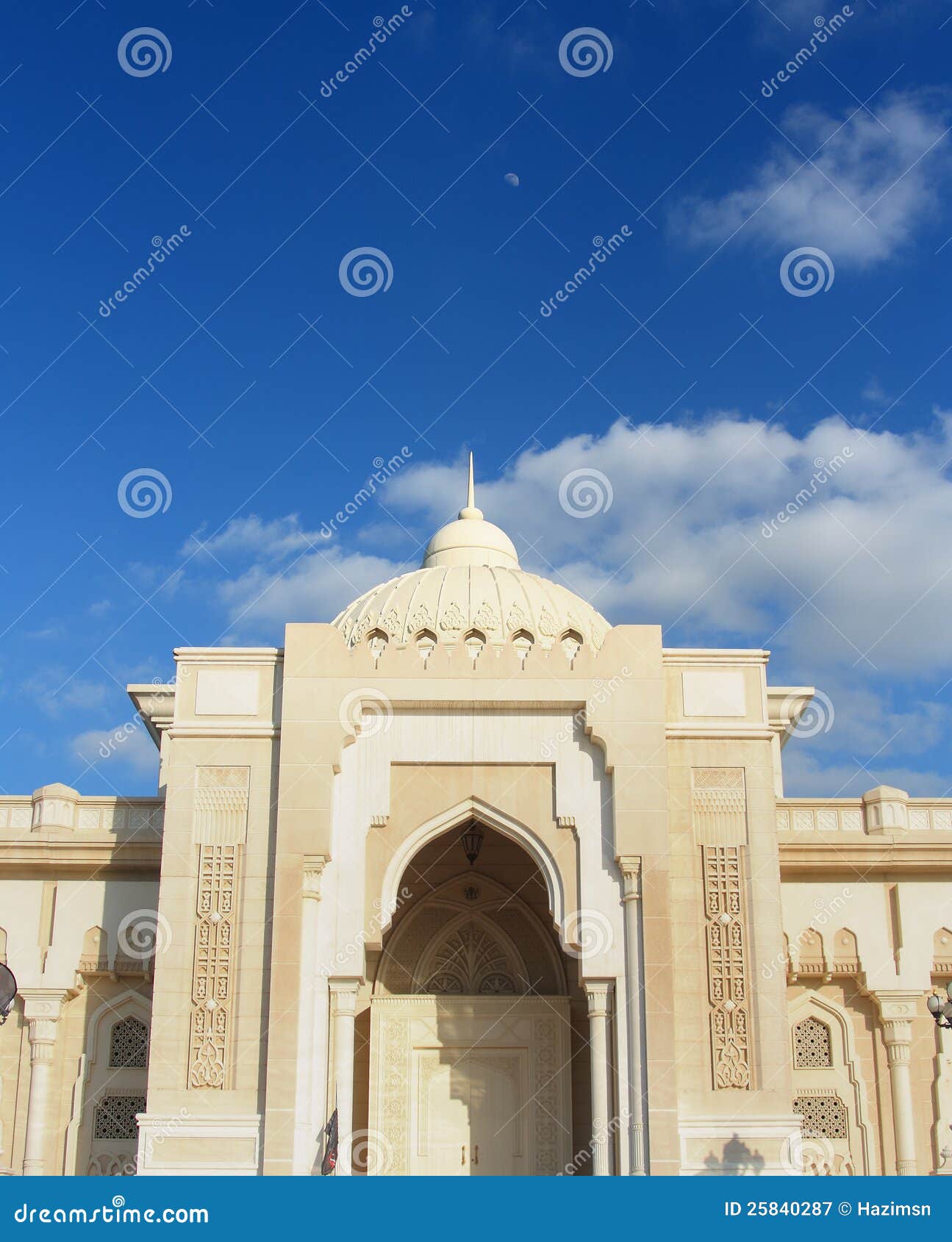 Arabic government building stock image. Image of outdoor - 25840287