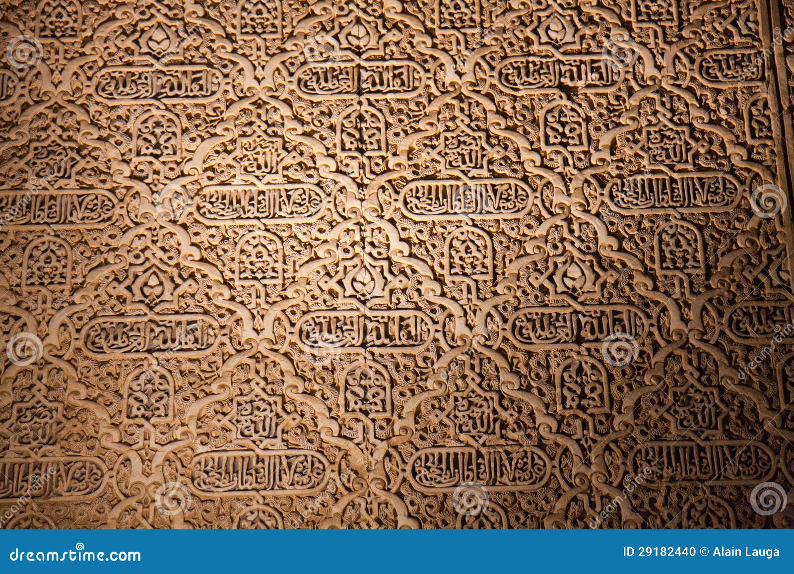 Arabic Inscriptions on a Wall. Stock Photo - Image of attraction ...