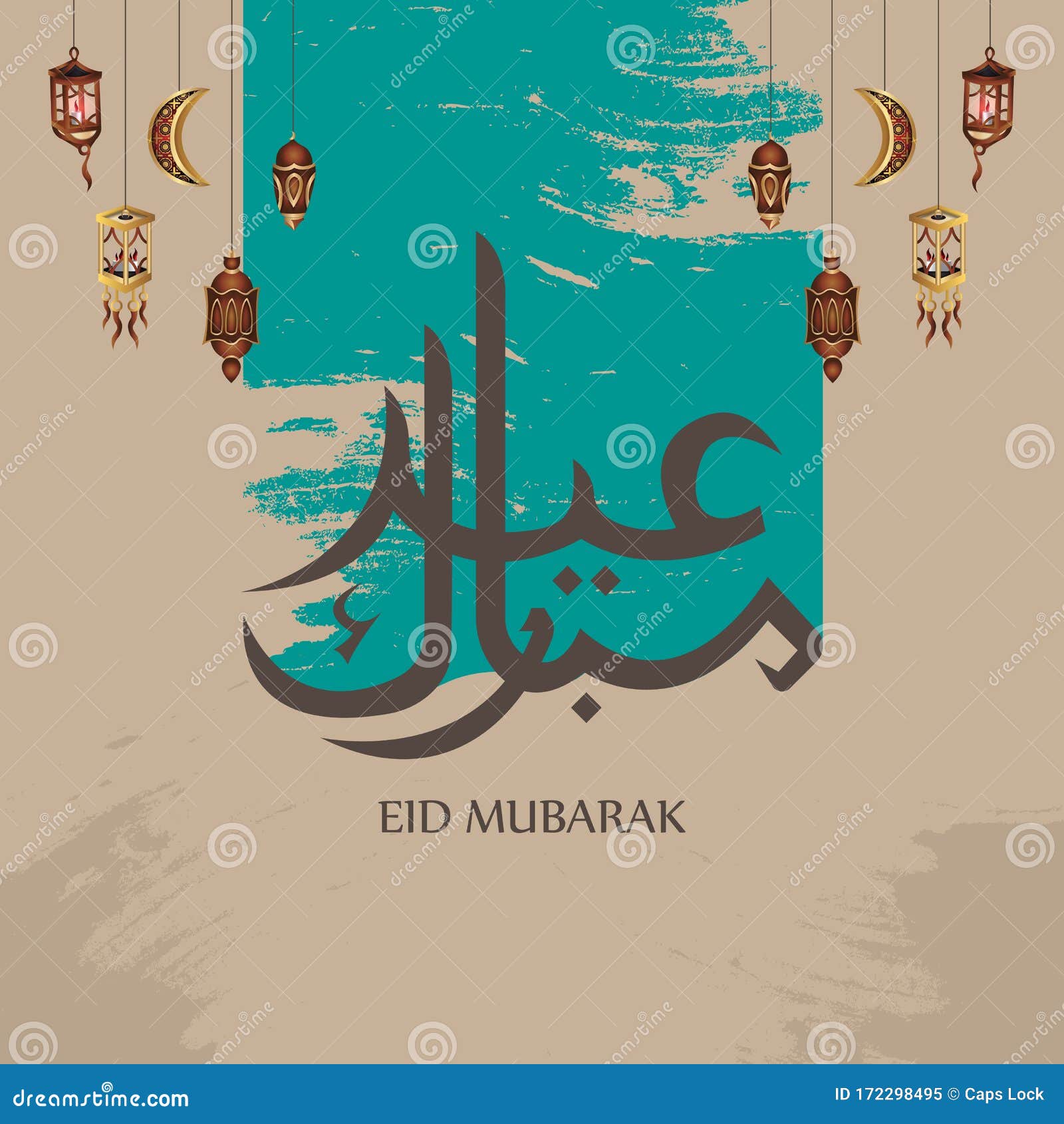 Arabic Islamic Calligraphy of Text Eid Adha Mubarak Stock Vector ...