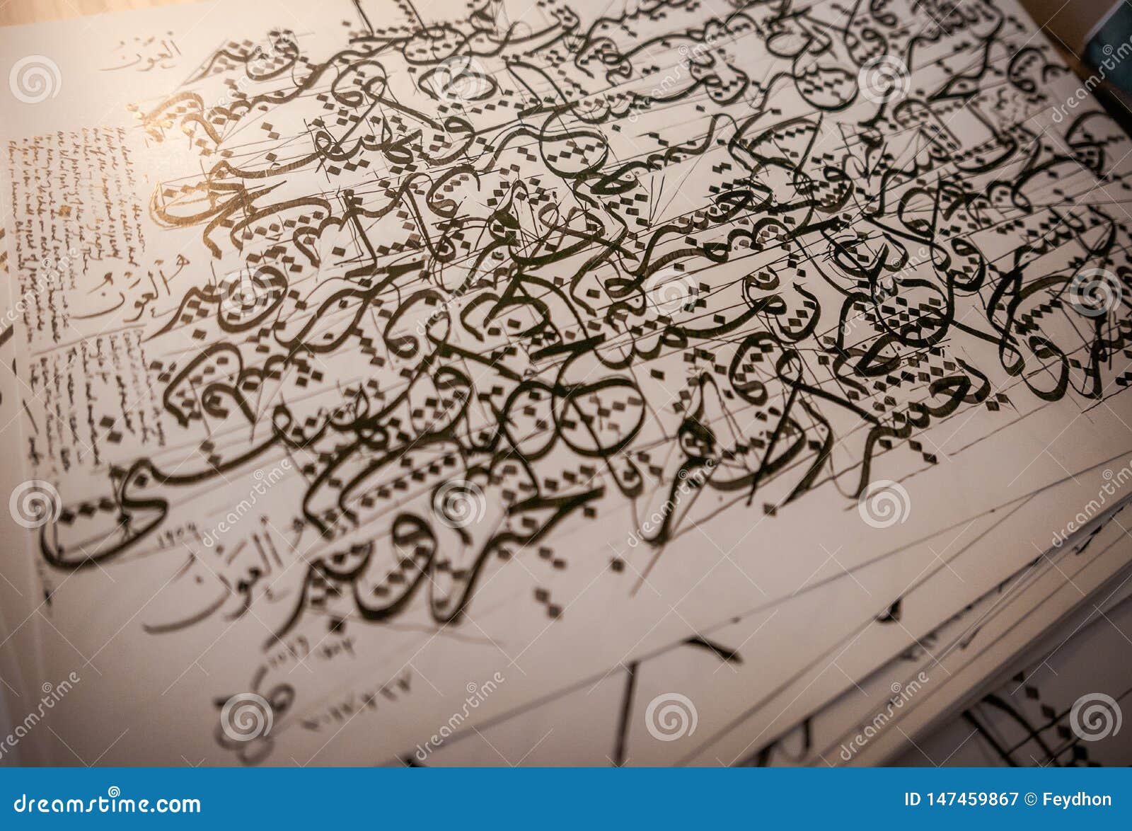 Arabic and Islamic Calligraphy Traditional Khat Practise in Black Ink ...