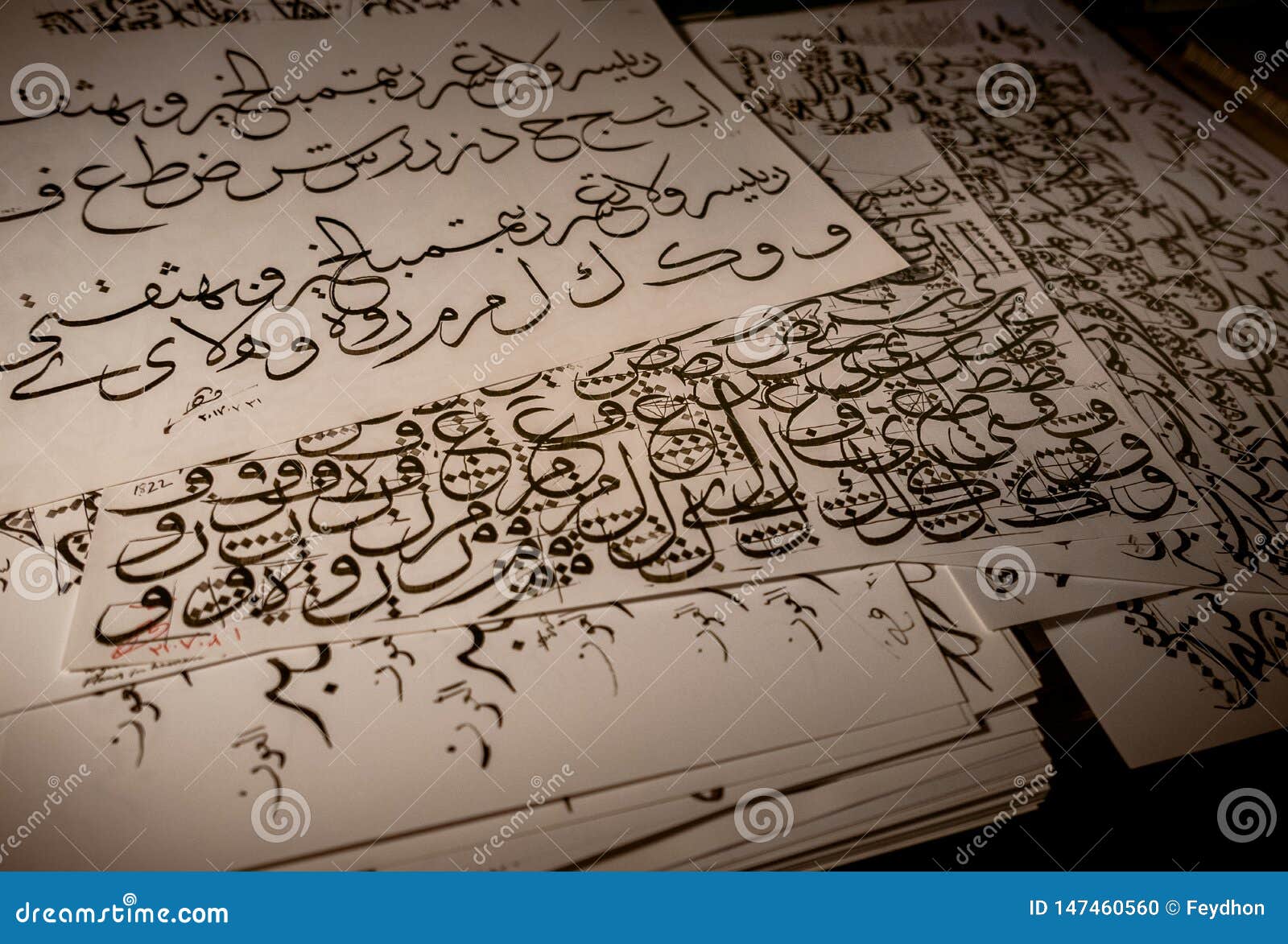 Arabic and Islamic Calligraphy Traditional Khat Practise in Black Ink ...