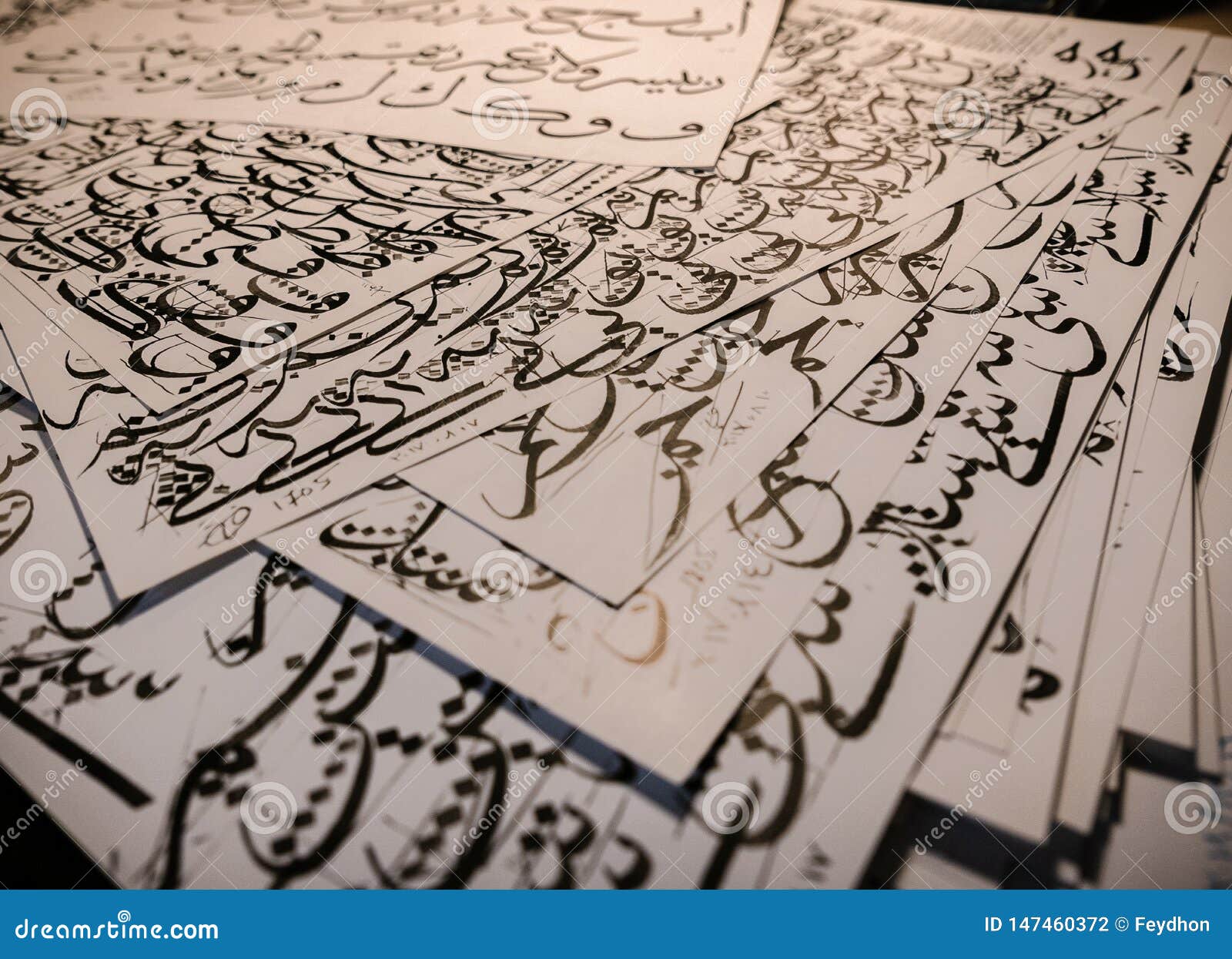 Arabic And Islamic Calligraphy Traditional Khat Practise In Black Ink ...