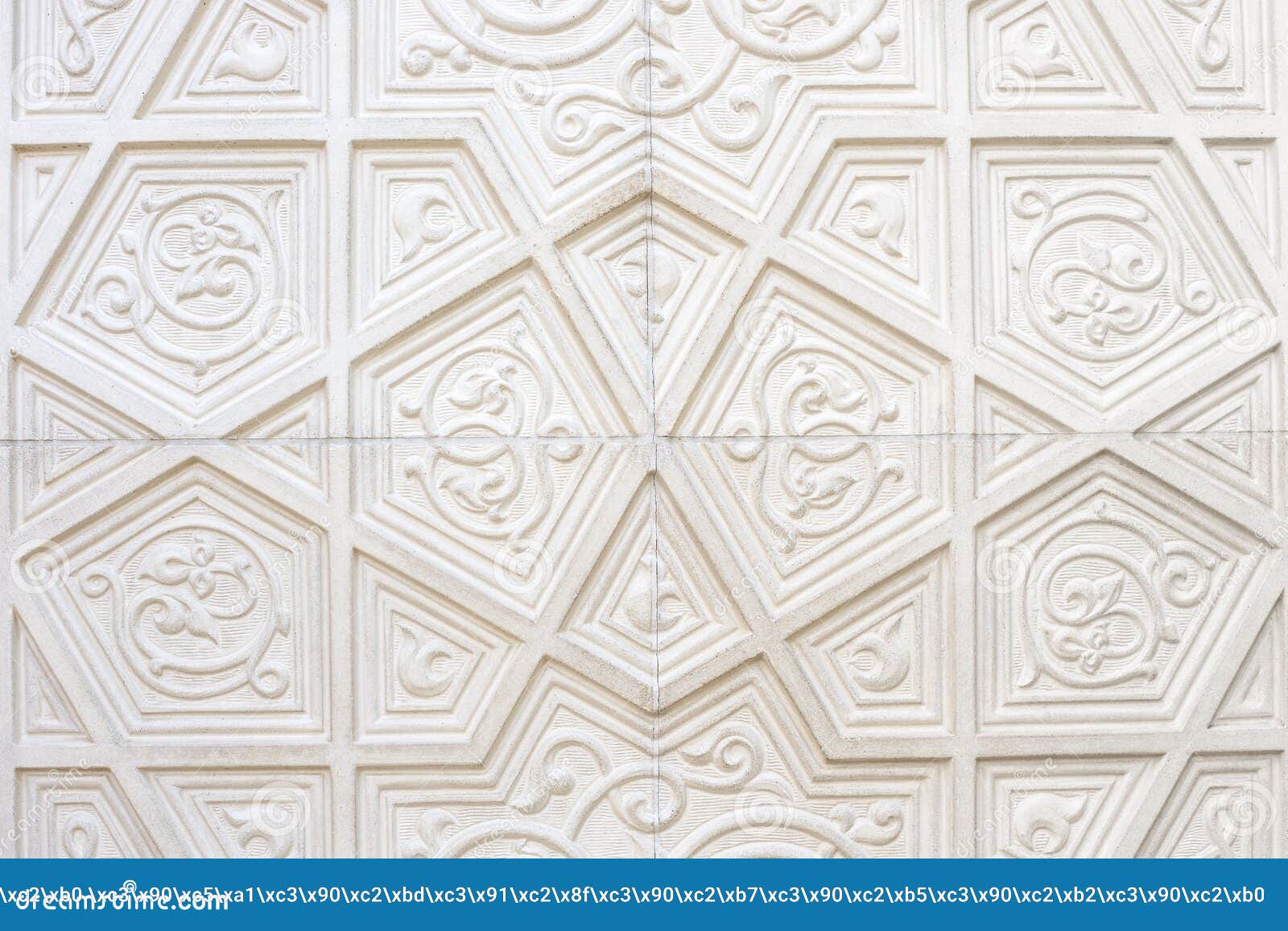 Arabic Islamic Patterns on a White Stone Stock Photo - Image of ...