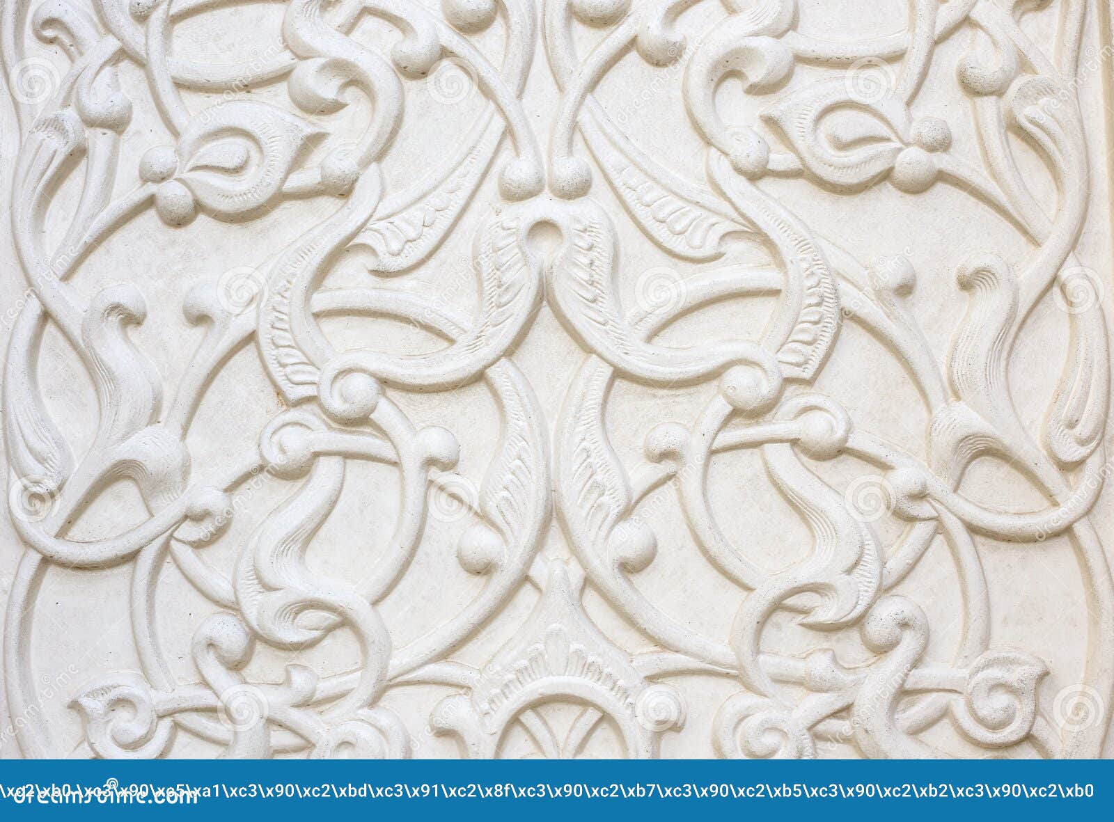 Arabic Islamic Patterns on a White Stone Stock Image - Image of bali ...