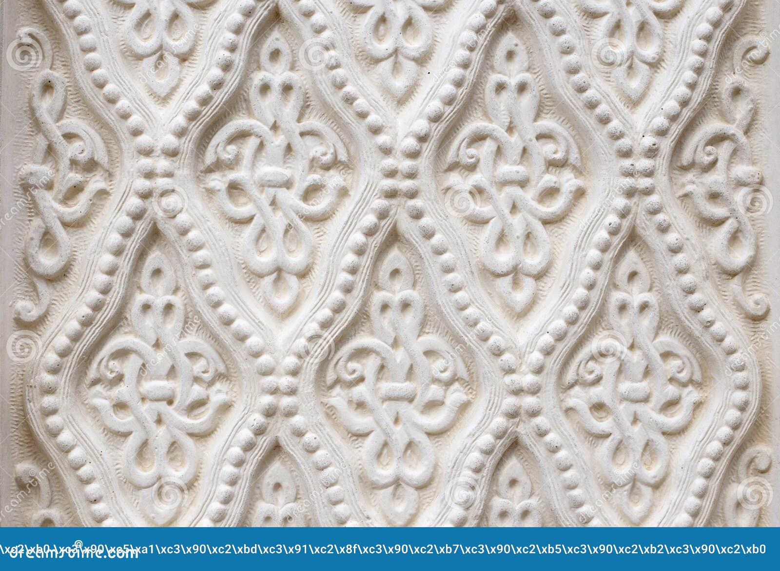 Arabic Islamic Patterns on a White Stone Stock Photo - Image of elegant ...