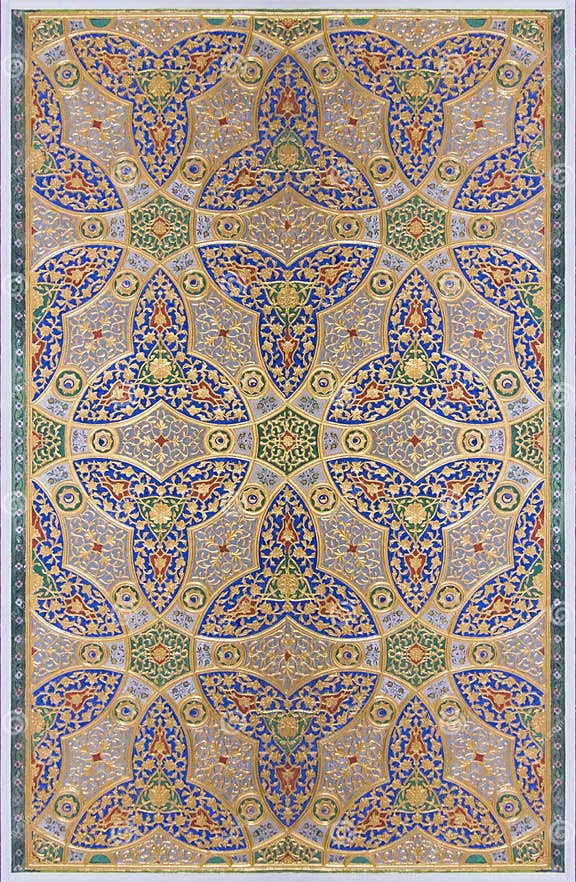 Arabic and Islamic Style Mosque Mosaic and Pattern Geometric Stock ...
