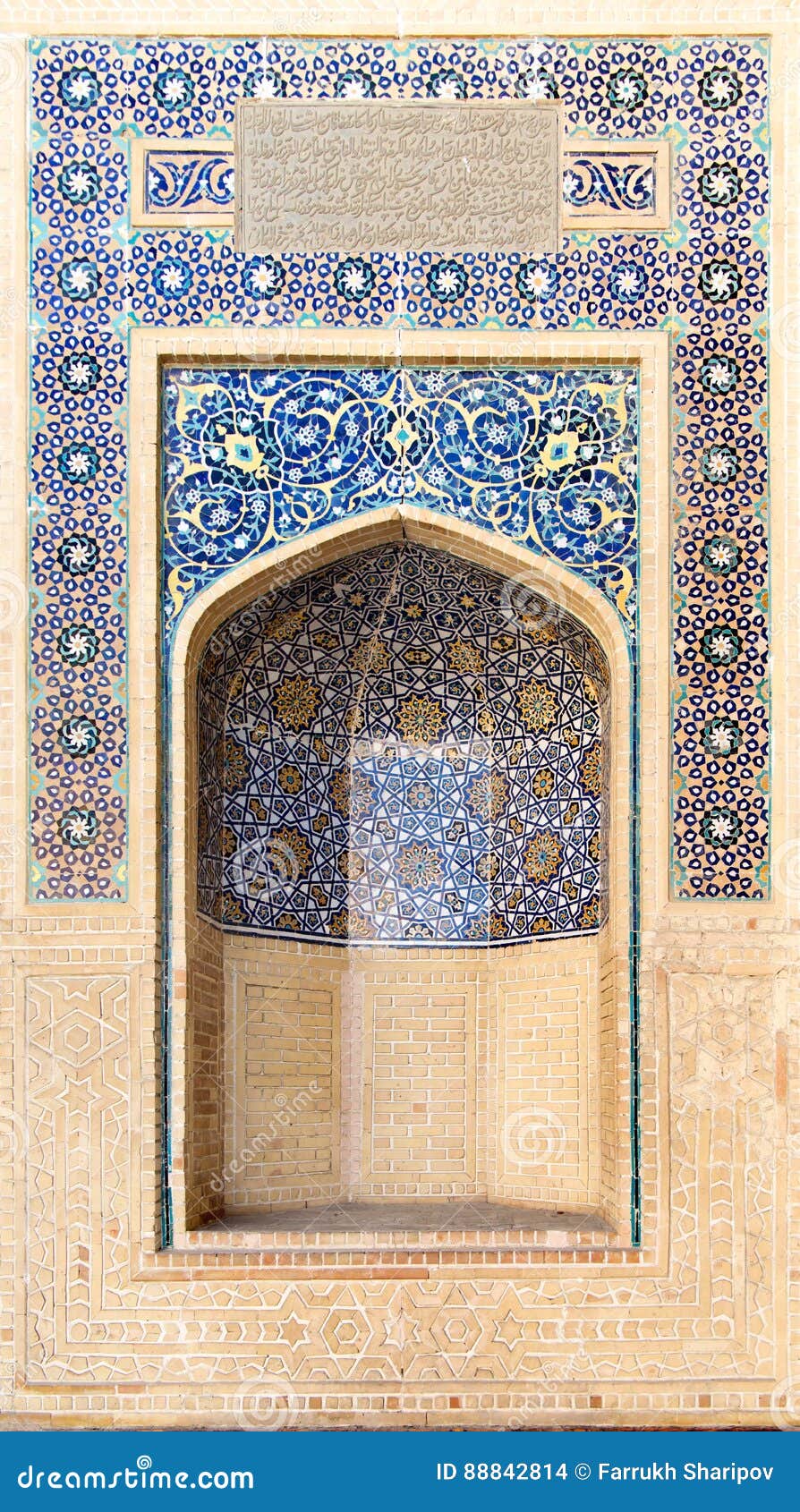 Arabic and Islamic Style Mosque Mosaic and Pattern Geometric Stock ...