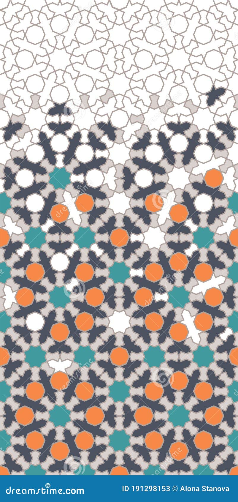 Arabic Islamic Vector Pattern, Border, Decor, Texture, Background ...