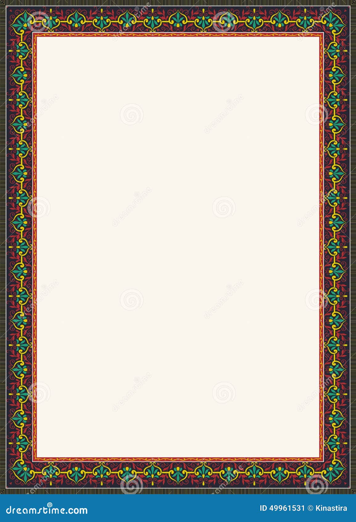 Arabic Koran Art Border Frame Design Stock Illustration - Illustration ...