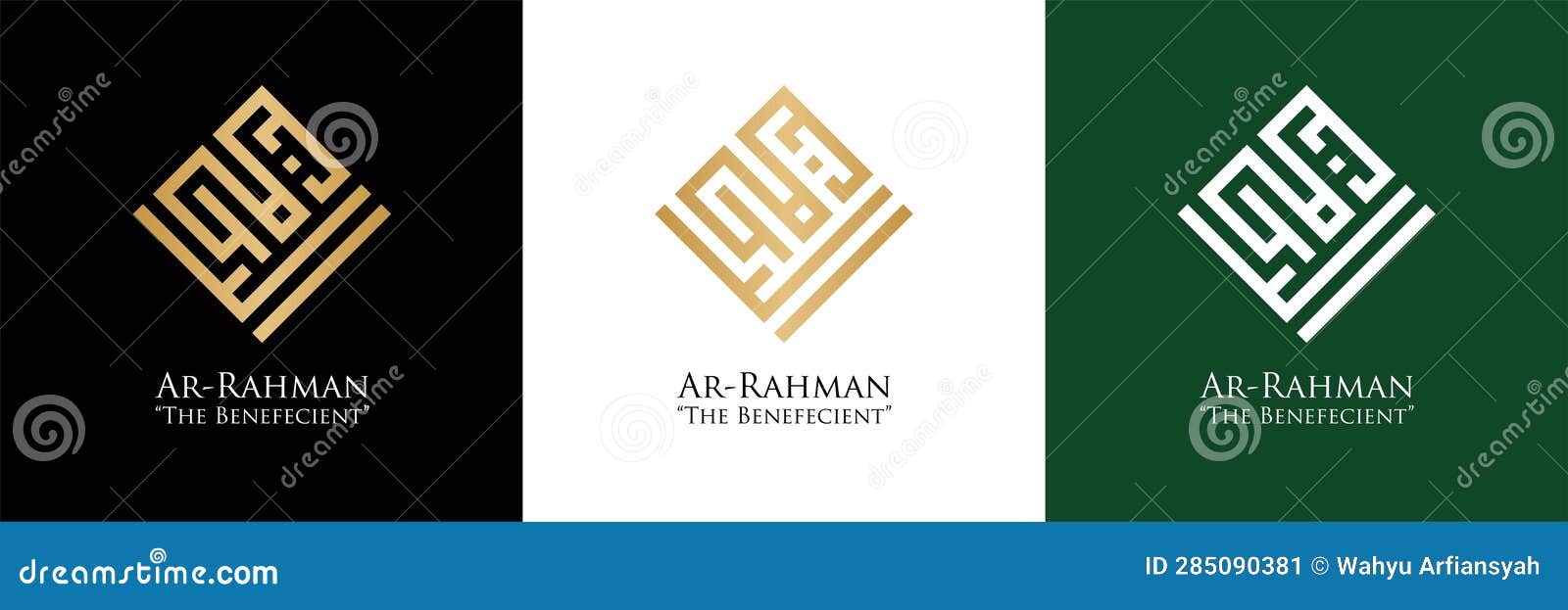 Arabic Kufi Calligraphy Reads Ar Rahman Stock Vector - Illustration of ...