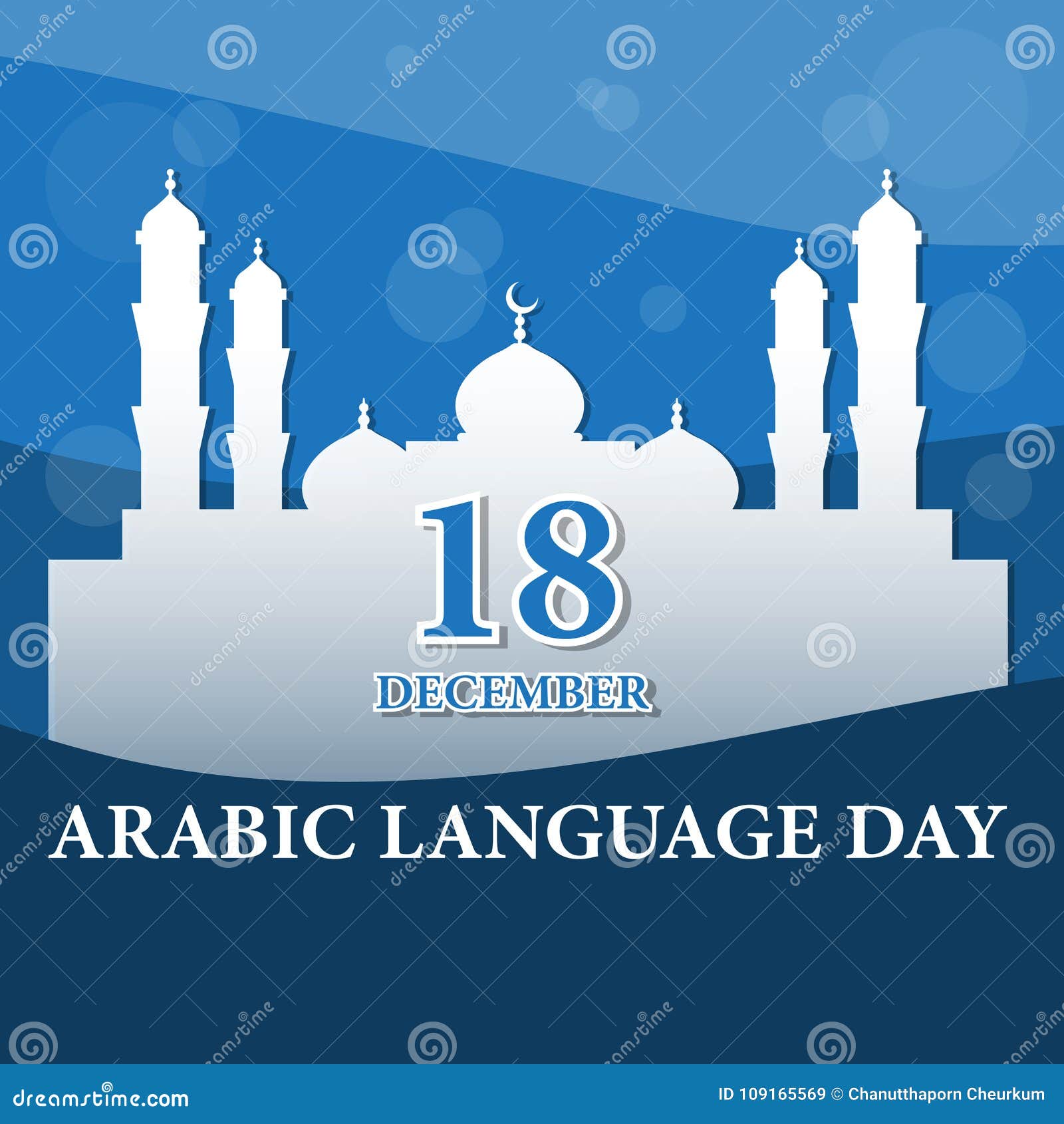 Arabic Language Day Background Stock Illustration - Illustration of ...