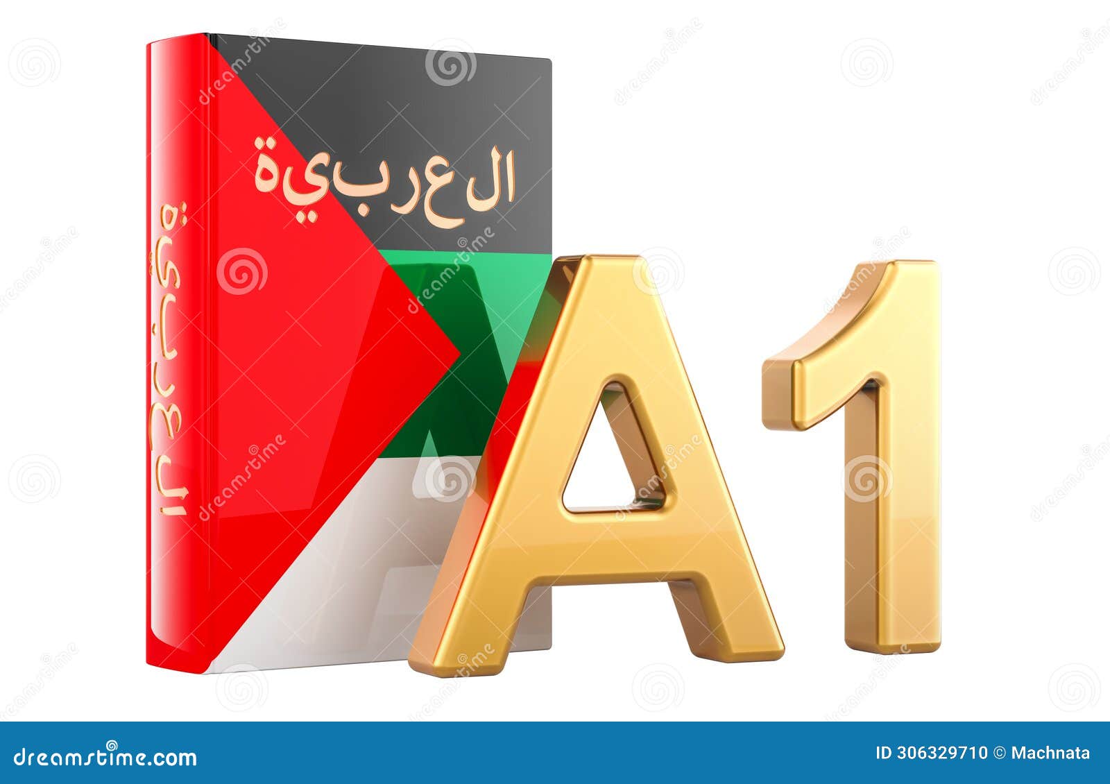 A1 Arabic Level, Concept. Level Elementary, Beginner Stock Illustration ...