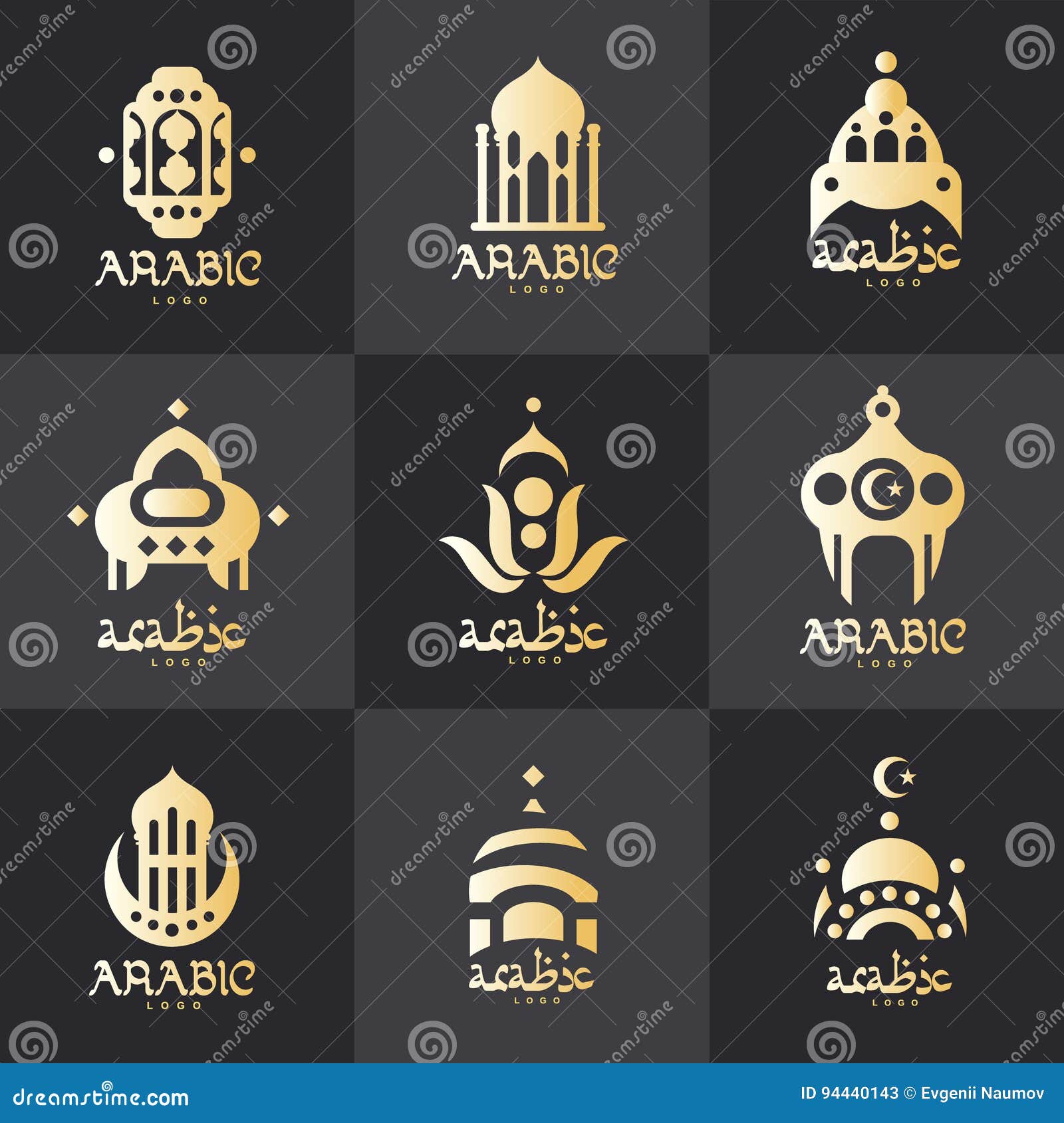 Arabic Logo Inspiration