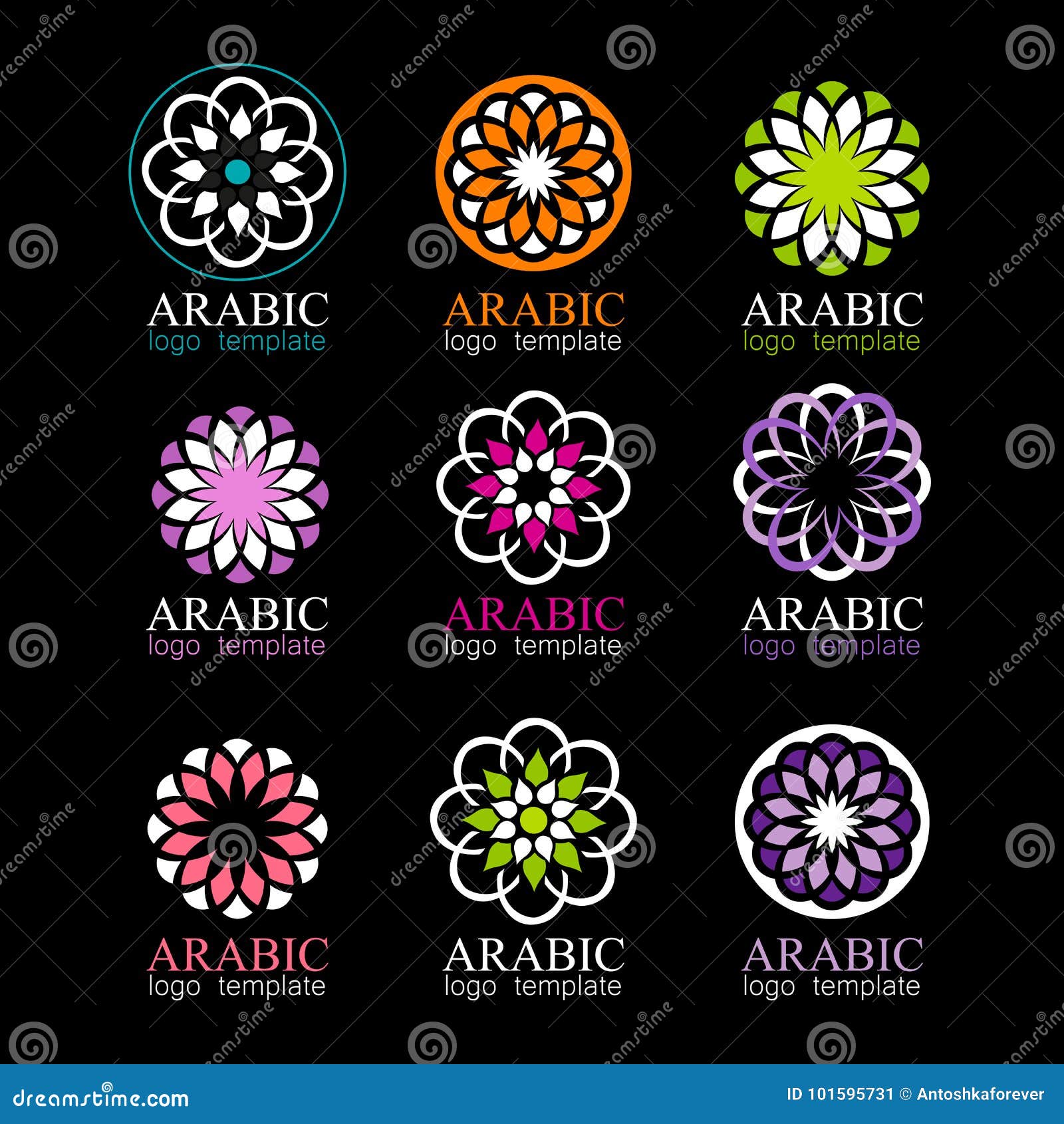 Arabic_logo_template иллюстрация вектора. иллюстрации насчитывающей ...