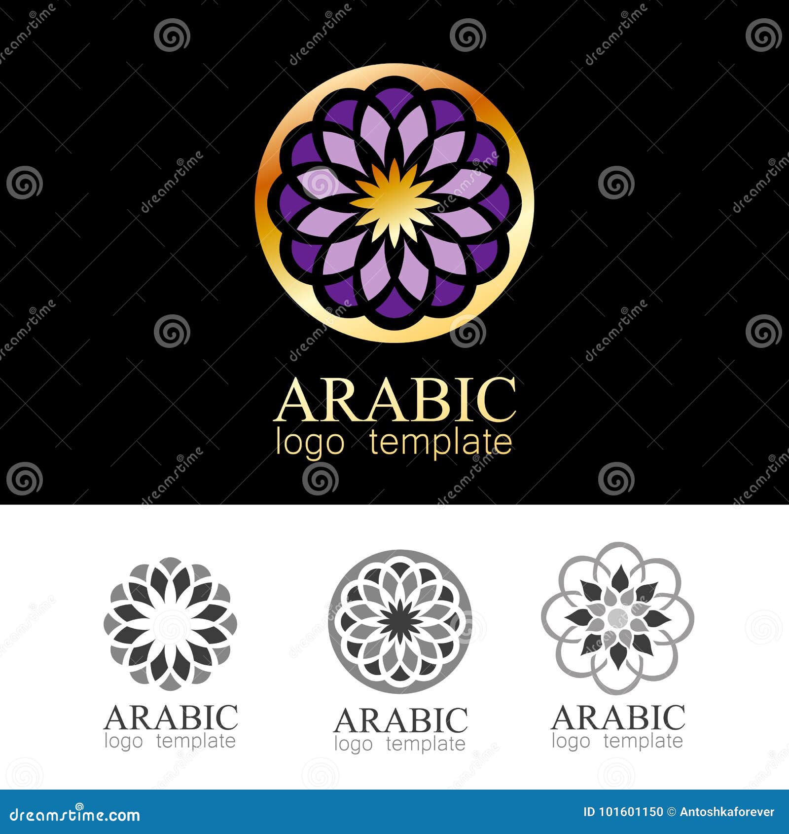 Arabic_logo_template 向量例证. 插画 包括有 标记, 投反对票, 蔓藤花纹, 要素 - 101601150