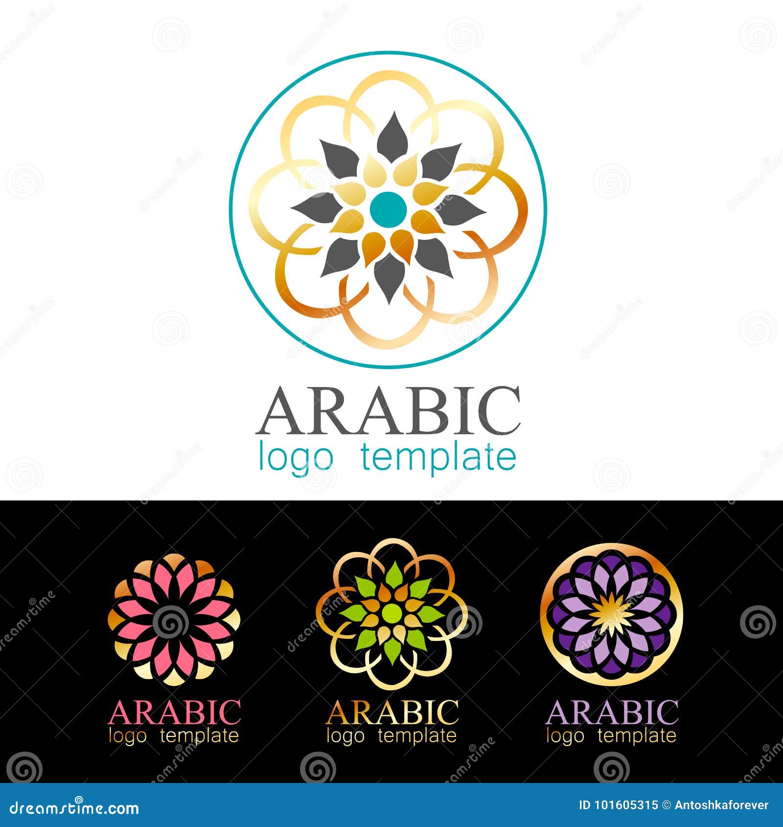 Arabic_logo_template ilustração do vetor. Ilustração de ouro - 101605315