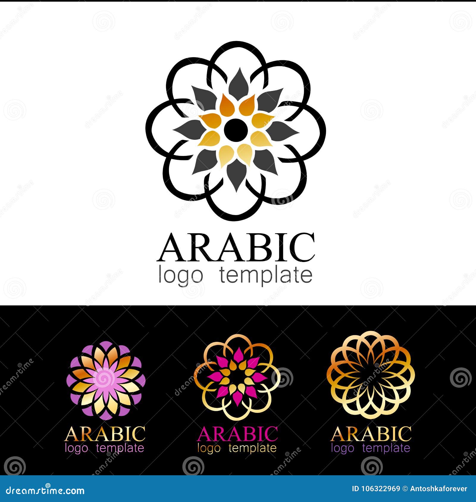Arabic_logo_template ilustración del vector. Ilustración de negro ...