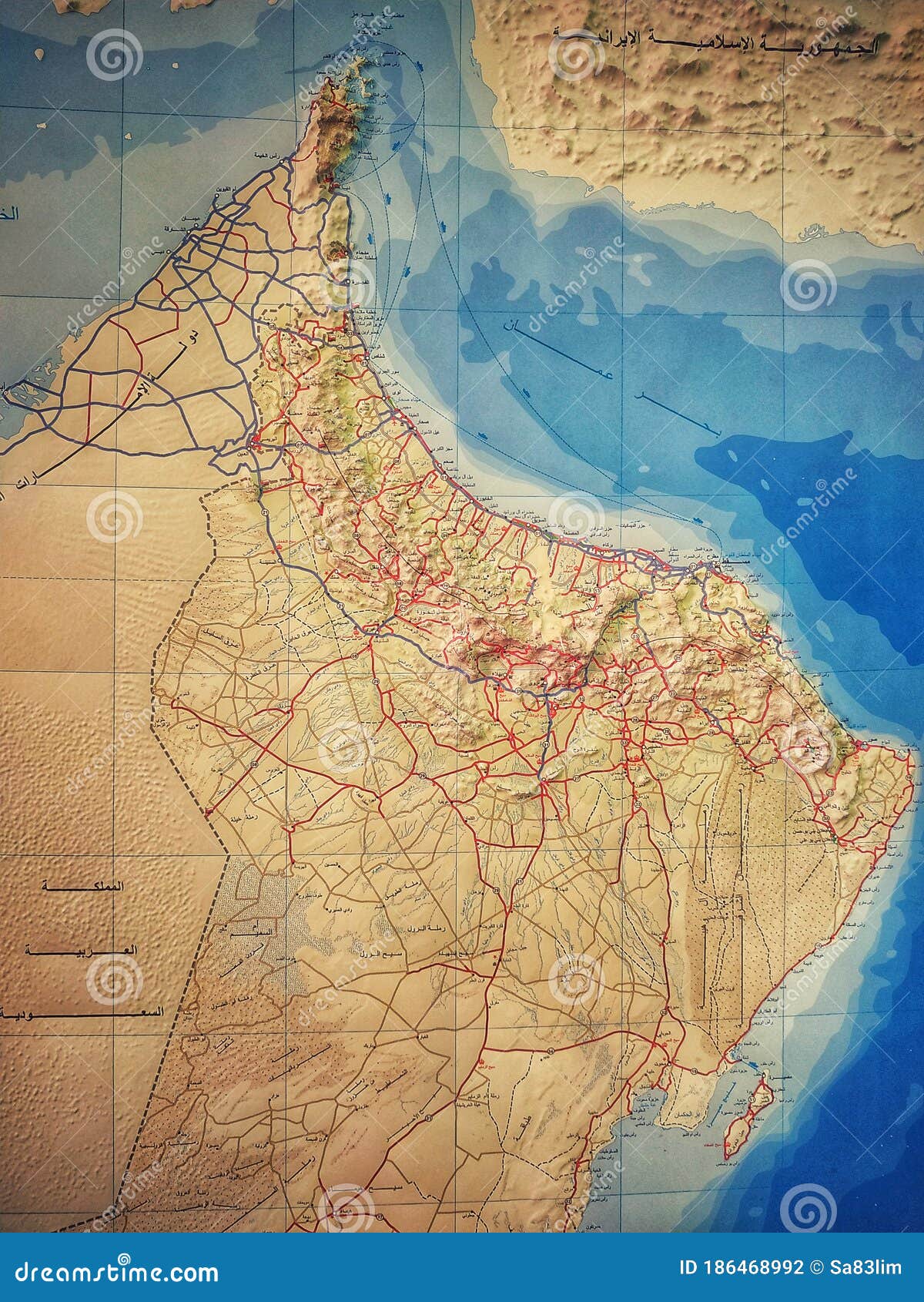 Arabic Map of Sultanate of Oman Stock Photo - Image of dhofar, texture ...