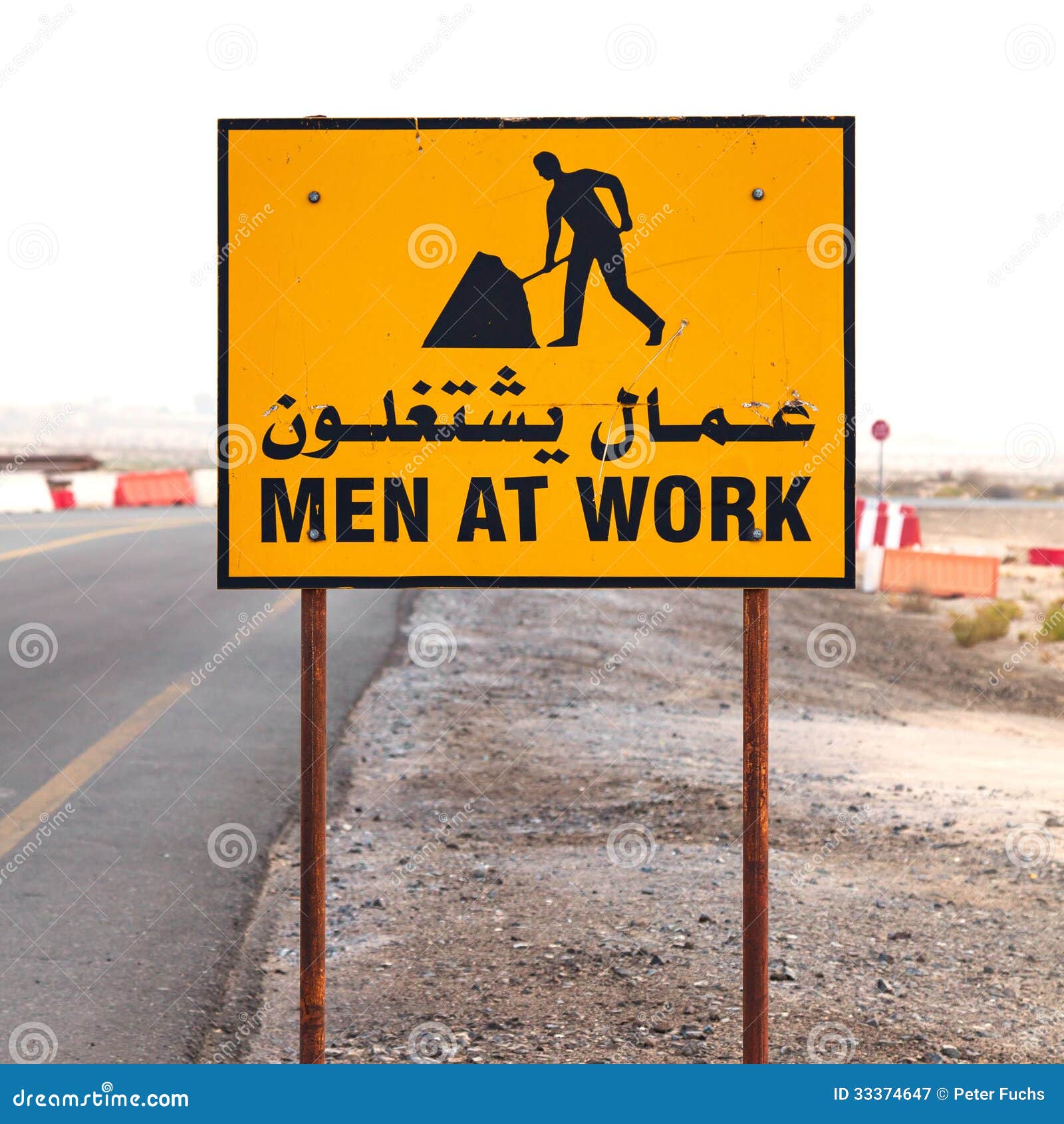 Arabic stock image. Image of emirates, construction, roadworks - 33374647