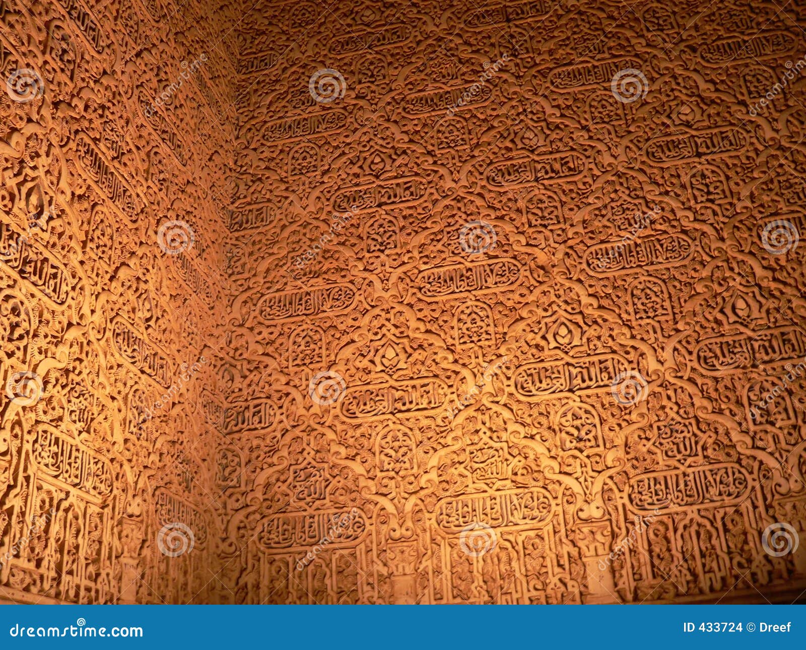 Arabic Mosaic stock photo. Image of alhambra, artisan, andaluz - 433724