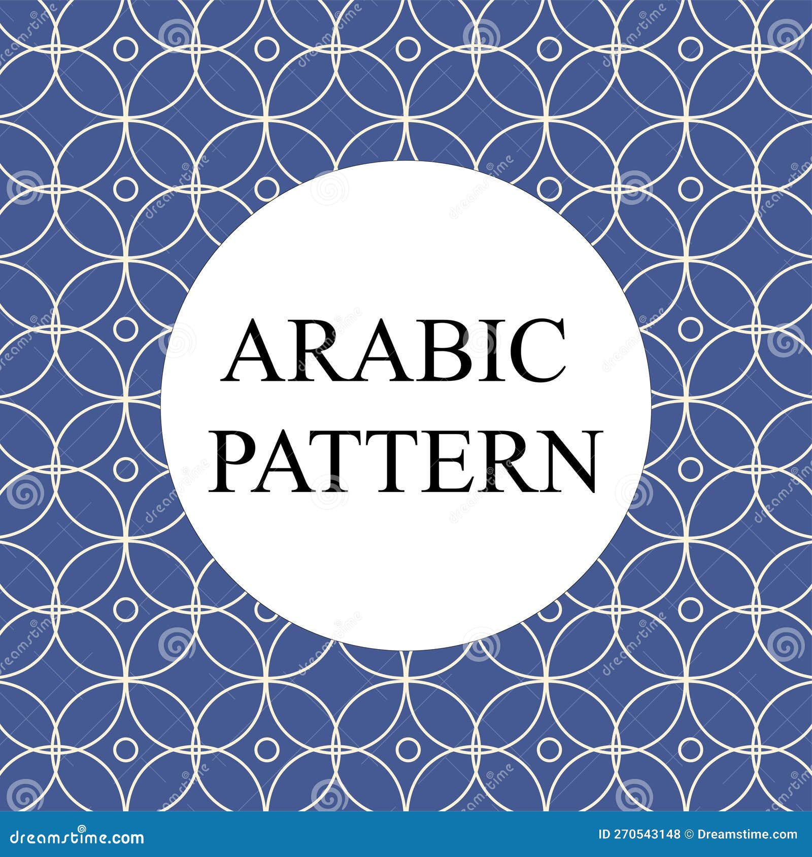Arabic Muslim Blue Seamless Pattern for Background, Package, Textile ...