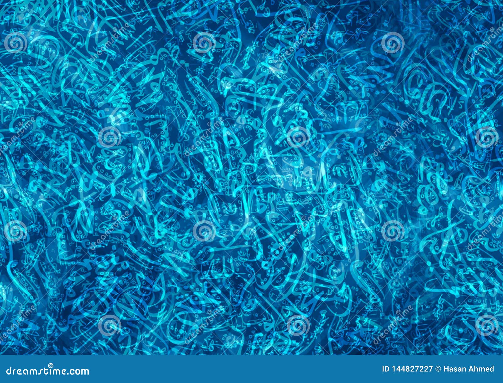 Arabic Calligraphy Illustration Background Stock Image - Image of wave ...