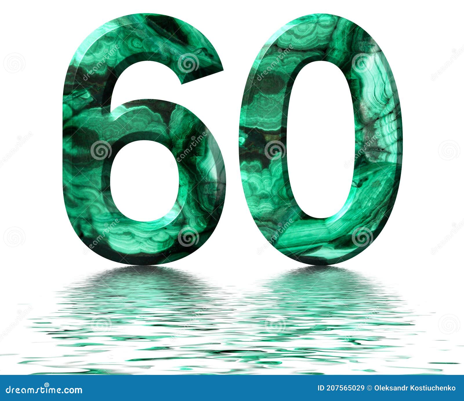 Arabic Numeral 60, Sixty, from Natural Green Malachite, Reflected on ...