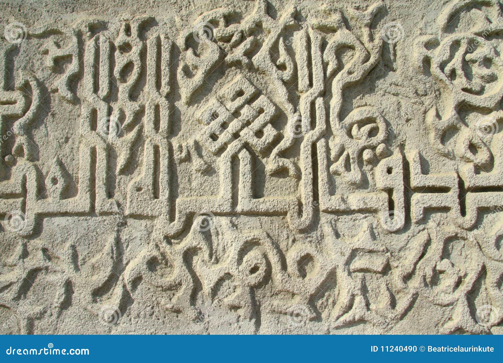 Arabic Ornament Pattern Stone Texture Stock Photography | CartoonDealer ...