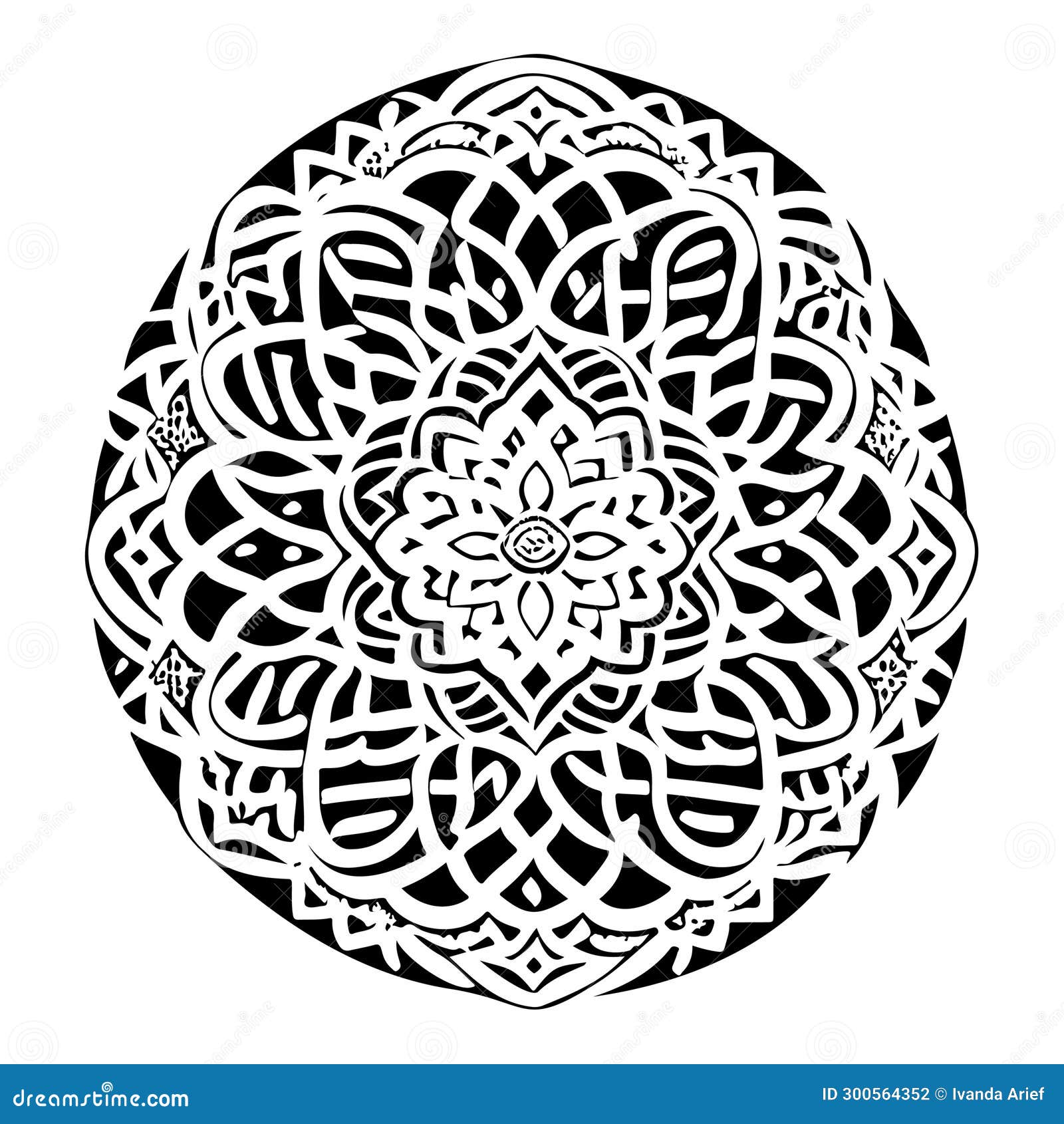 Arabic Ornament Pattern Icon Hand Draw Black Colour Logo Symbol Perfect ...