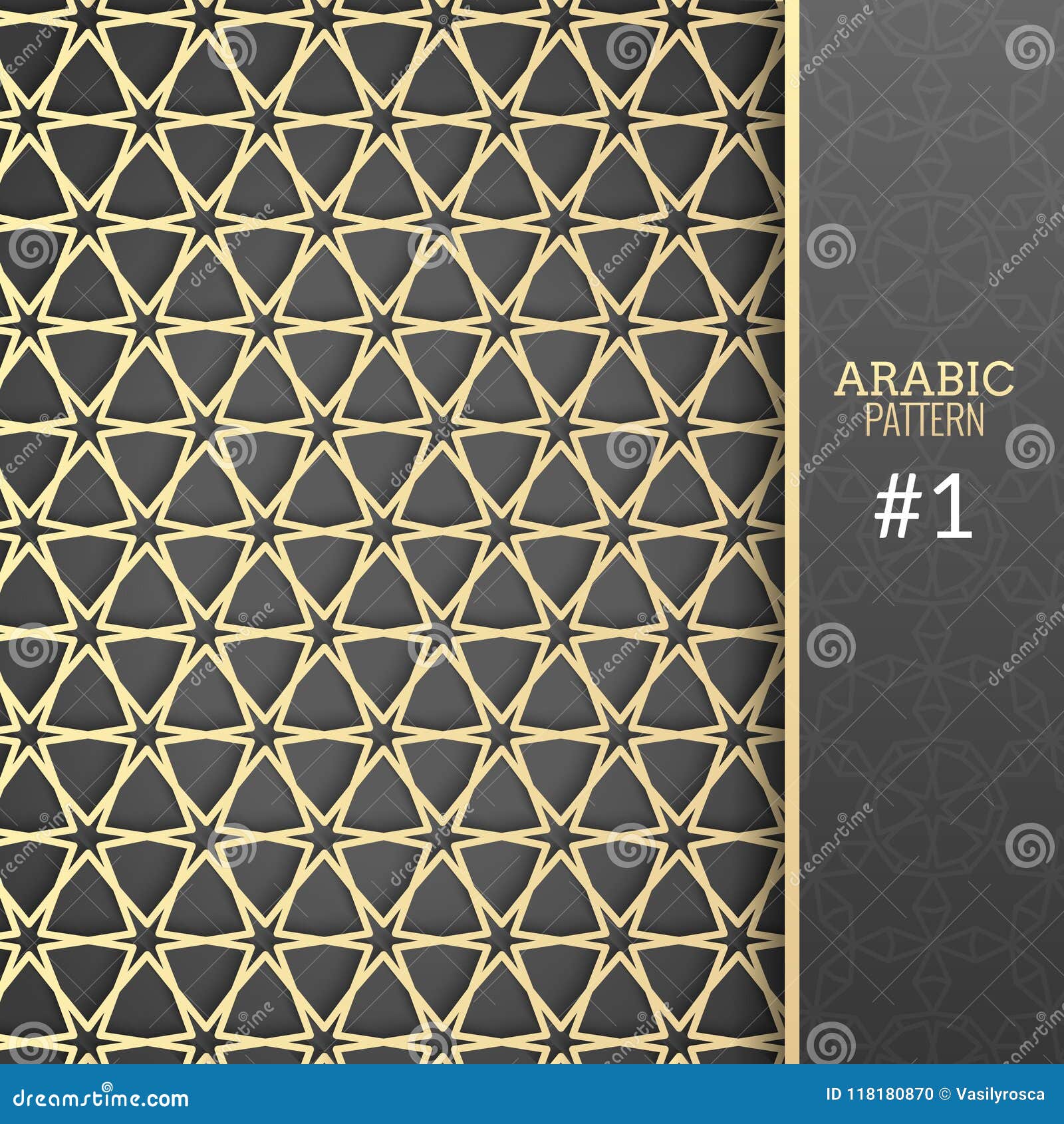 Arabic Ornament Pattern. Islamic Vector Arabian Decoration Background ...
