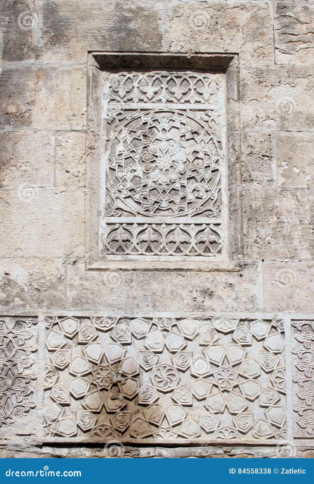 Arabic Ornamentical Pattern Stock Photo - Image of rich, architecture ...