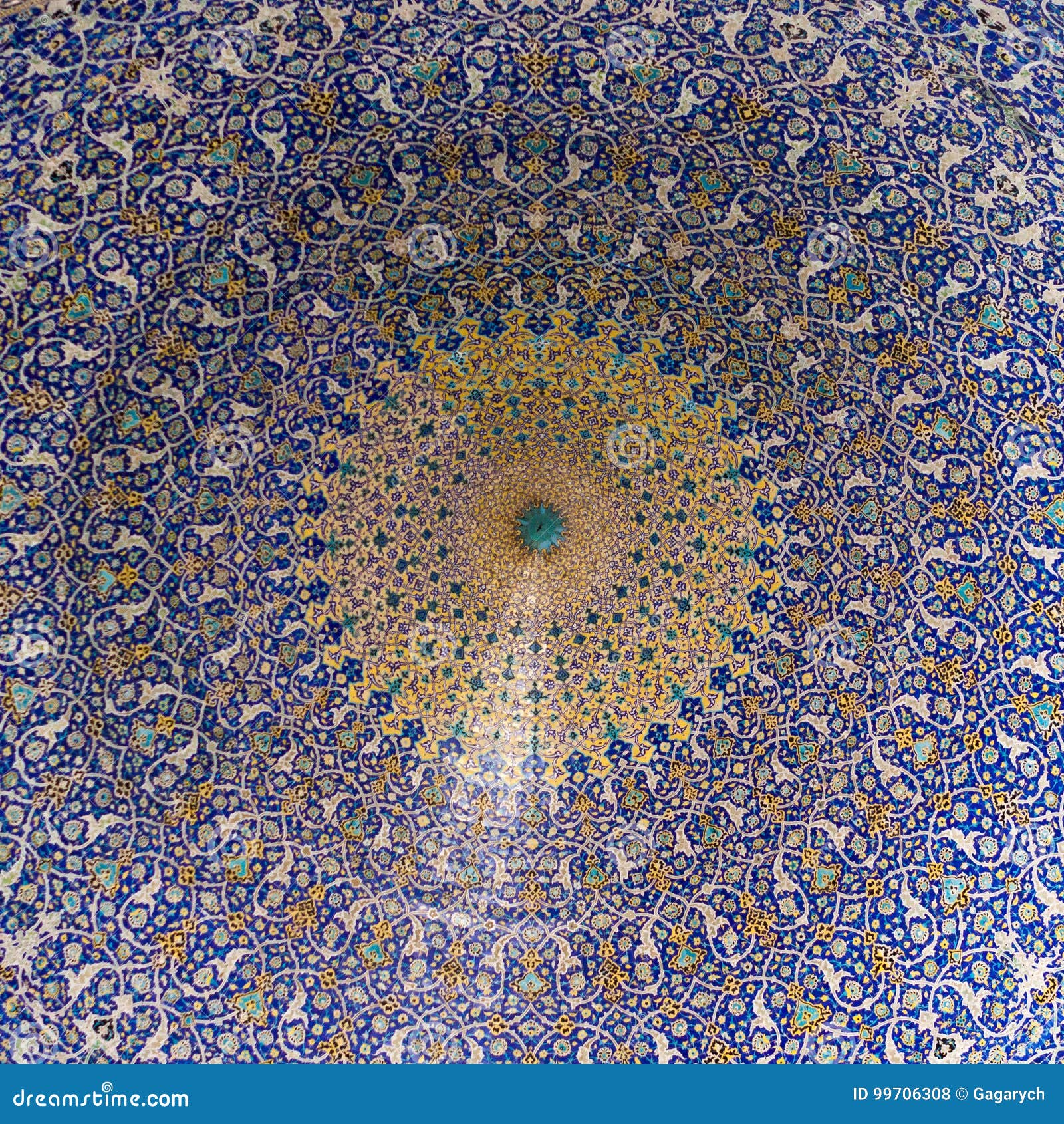 Arabic Pattern on a Dome of a Mosque in Iran. Stock Photo - Image of ...