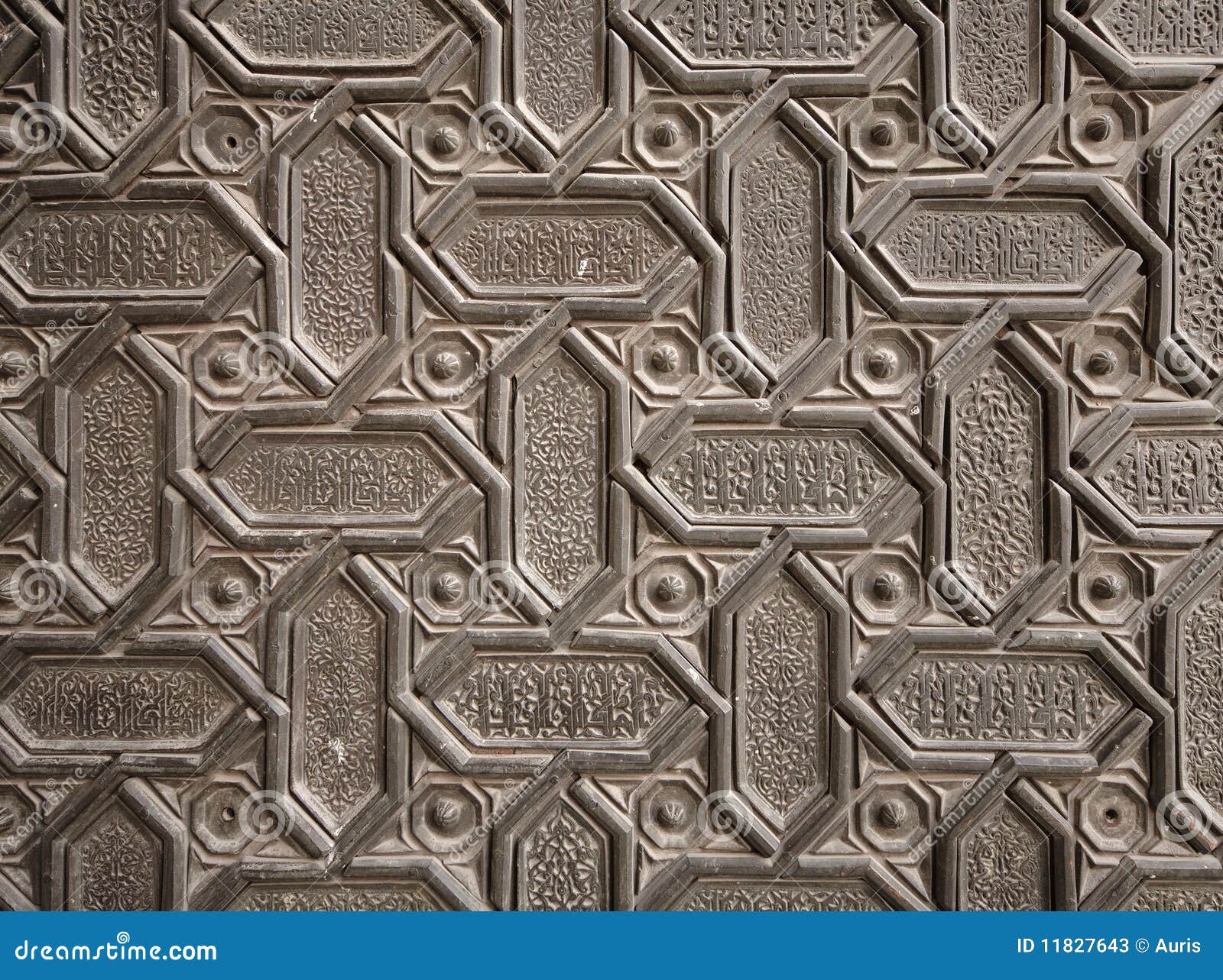 Arabic Pattern Texture Stock Images - Download 17,973 Royalty Free Photos
