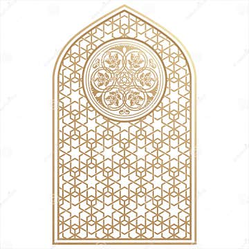 Arabic pattern stock vector. Illustration of vintage - 47696986