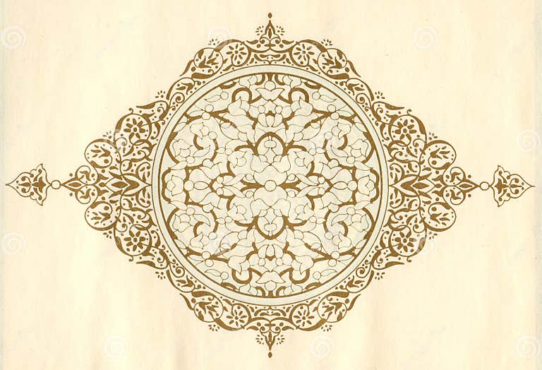 Arabic Pattern1 stock image. Image of arab, islam, traditional - 21953937