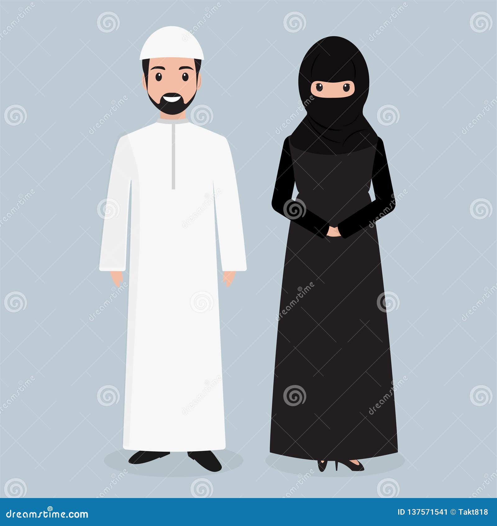 Arabic People Icon, Muslim People Illustration Stock Vector ...