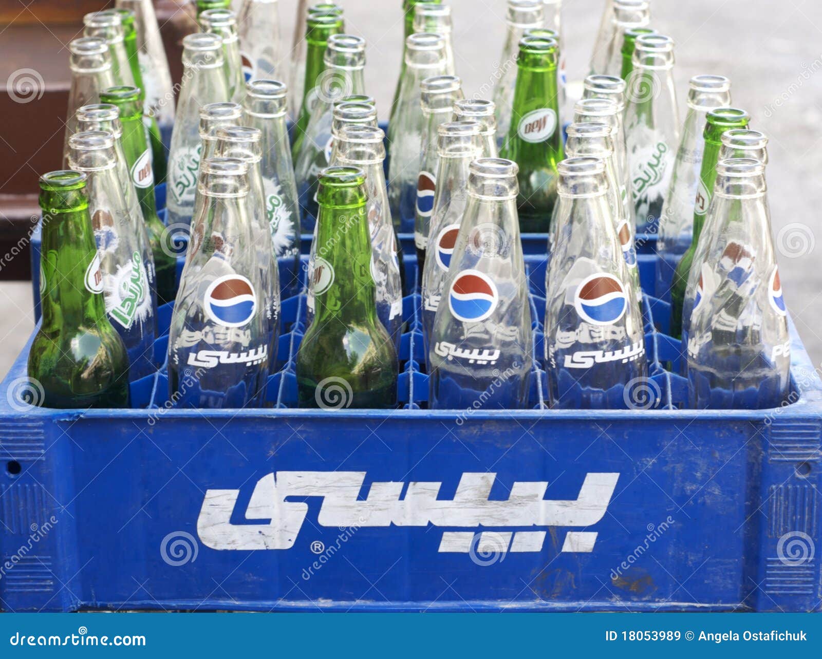 Arabic Pepsi Bottles editorial stock image. Image of glass - 18053989