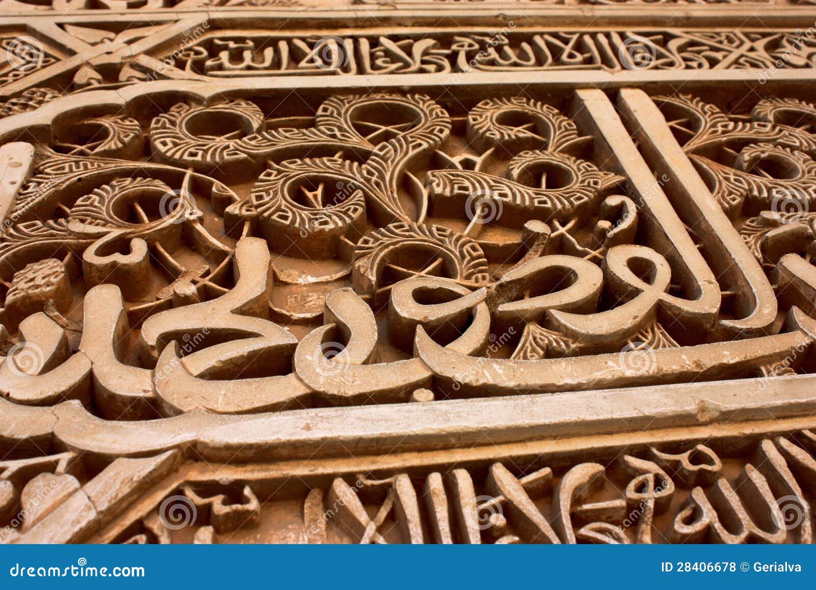 Arabic script stock photo. Image of macro, spain, alhambra - 28406678
