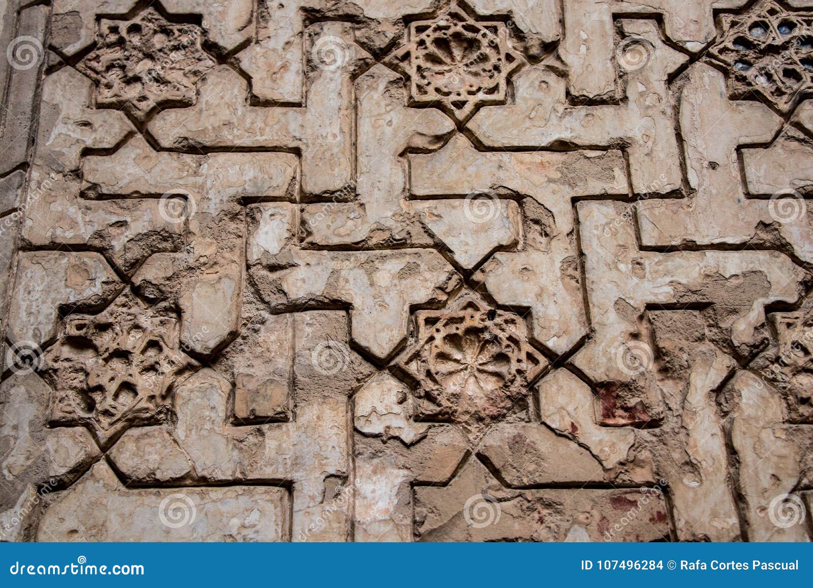 Arabic Scriptures on the Wall Stock Photo - Image of islam, antique ...