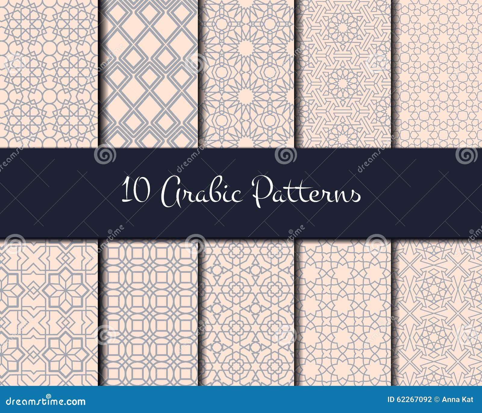 Arabic Seamless Pattern stock vector. Illustration of ornate - 62267092