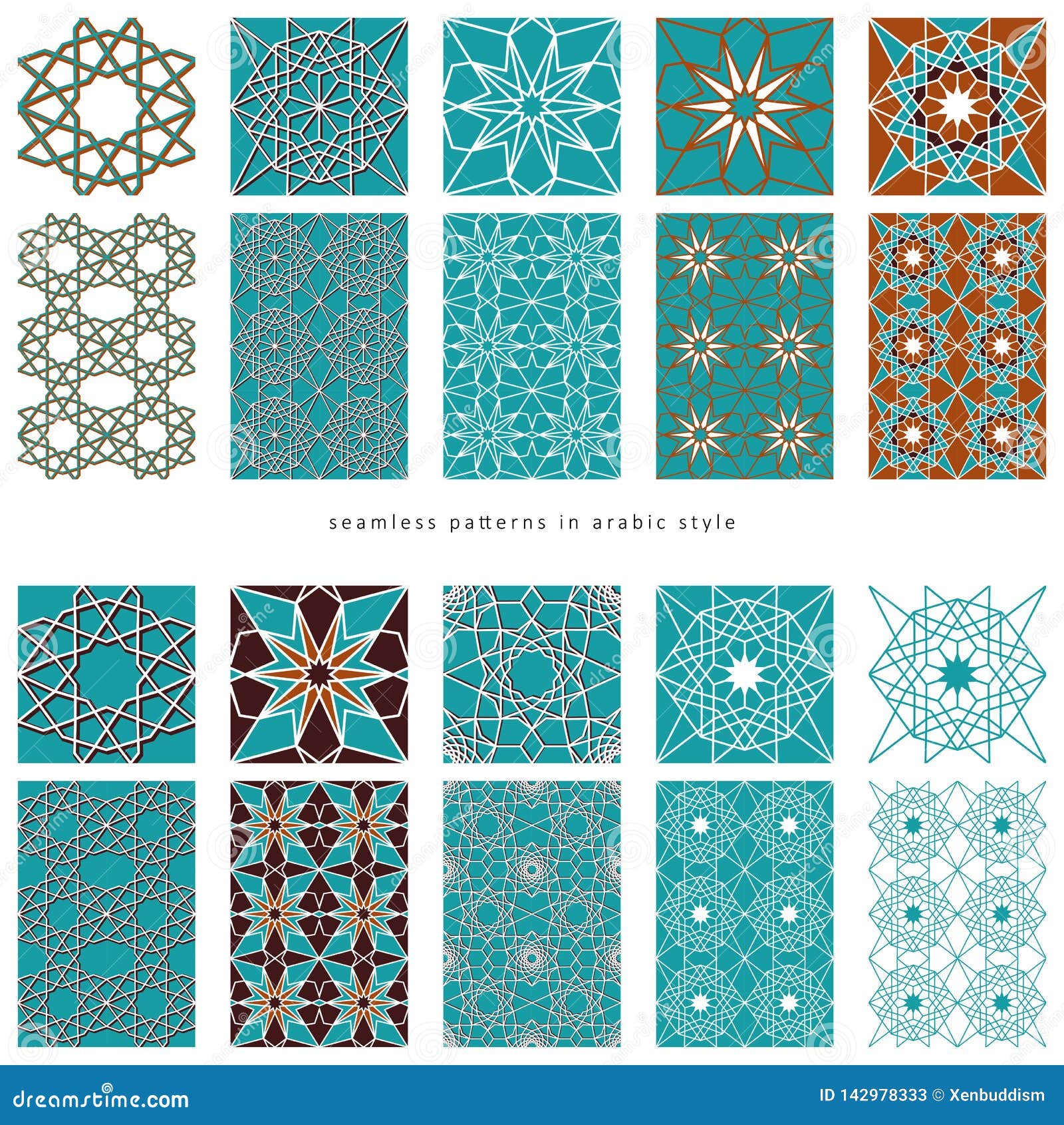 Arabic Seamless Patterns in Mint and Brown Stock Vector - Illustration ...