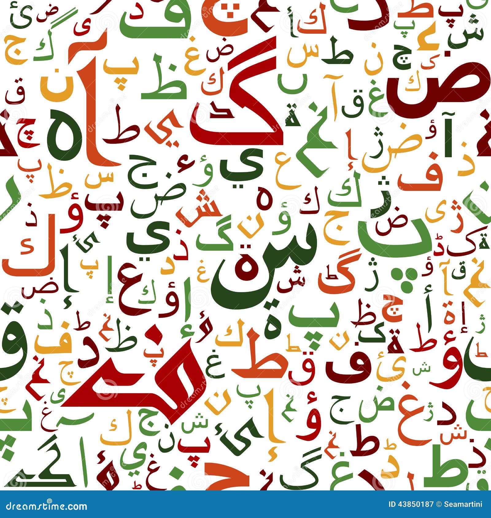 Arabic Seamless Script Pattern Stock Vector - Illustration of arab ...