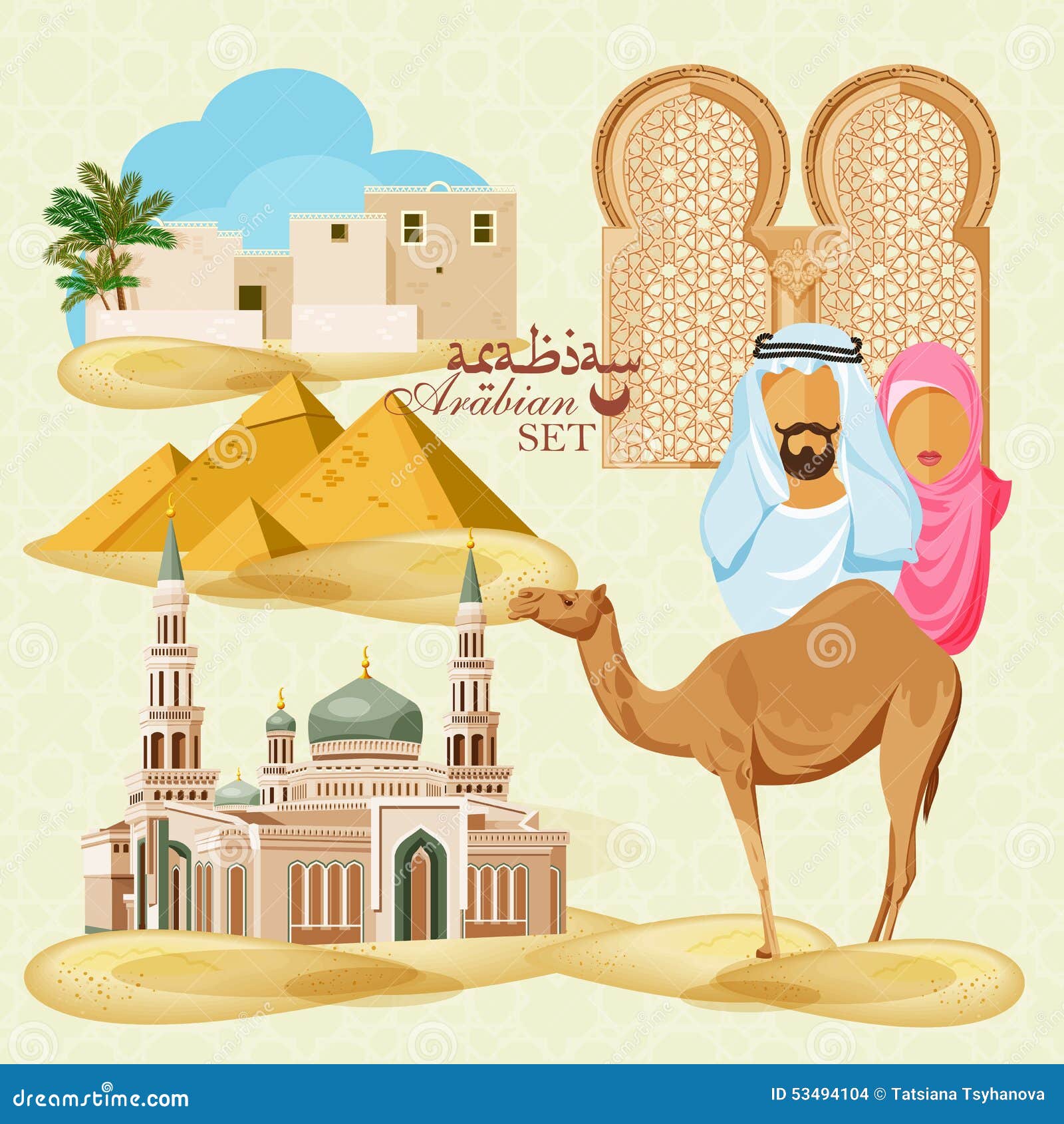 Arabic set stock vector. Illustration of pyramids, east - 53494104