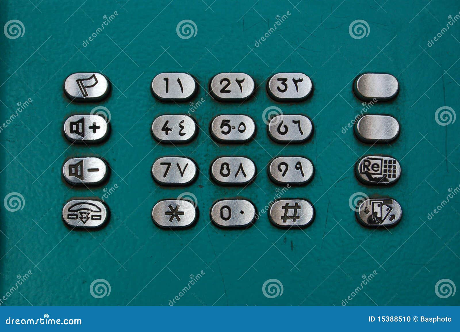 Arabic telephone stock photo. Image of africa, numerals - 15388510