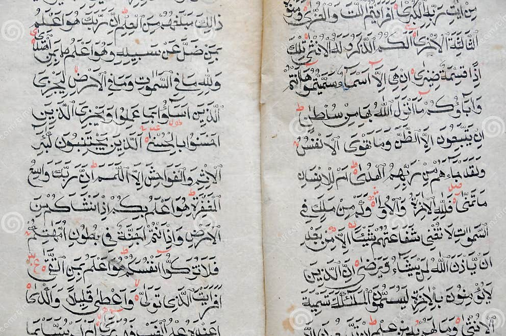 Arabic Text stock photo. Image of parchment, paper, pages - 7760468